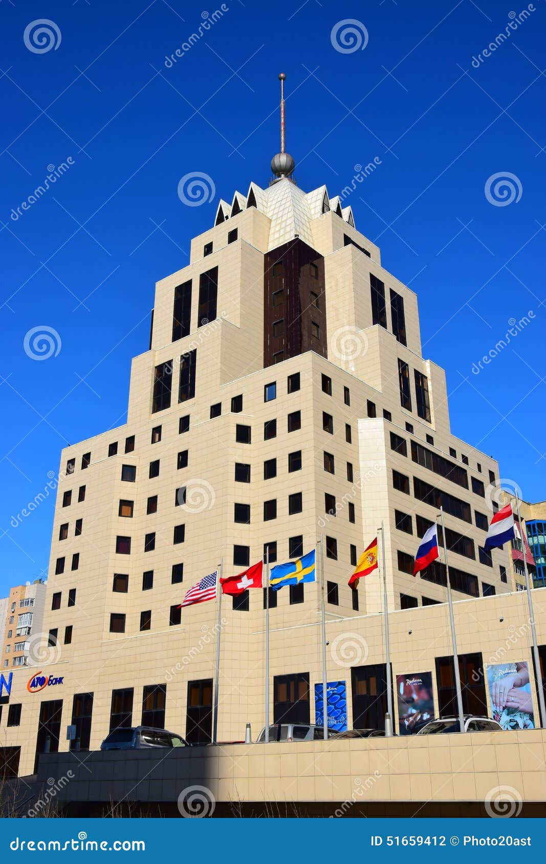 The RADISSON Hotel in Astana Editorial Photography - Image of winter ...