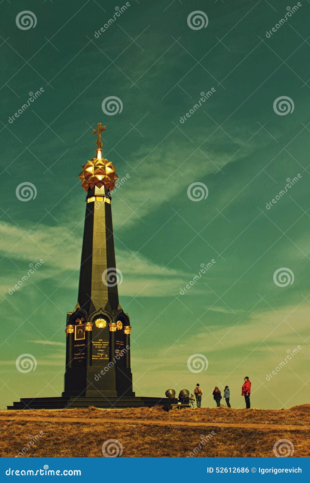 Raevsky redoubt monument editorial photo. Image of fight - 52612686