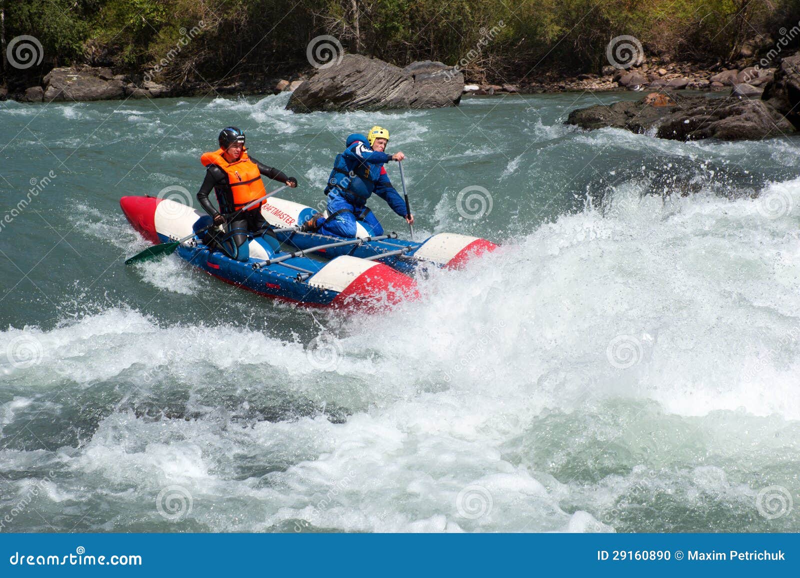 Rafting competition editorial image. Image of koksu, group - 29160890