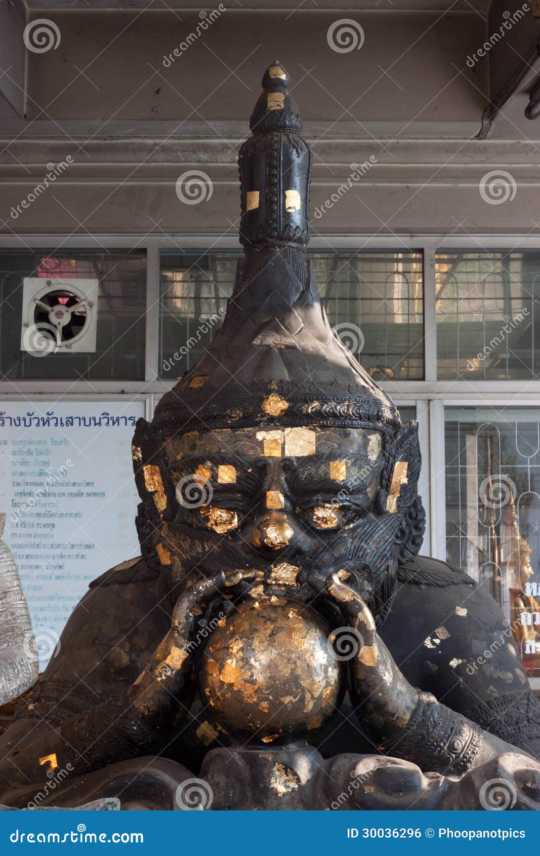 Rahu statue stock photo. Image of asian, goddess, ganesh - 30036296