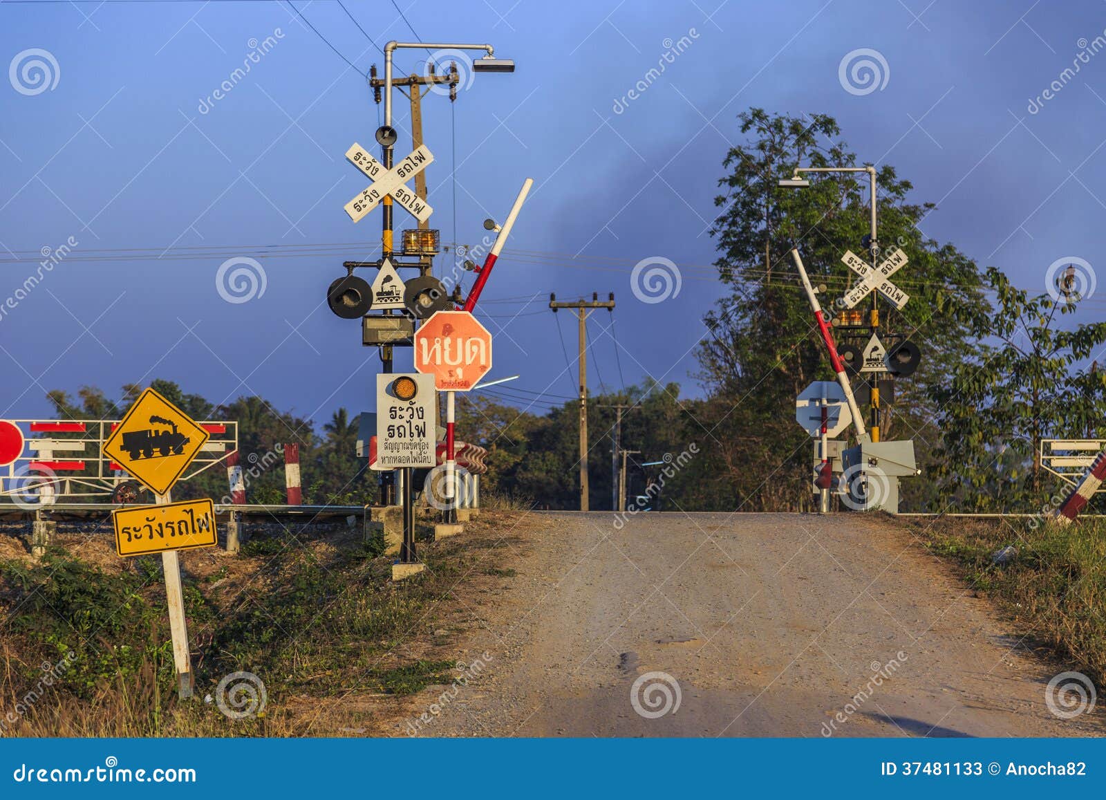 Railroad crossing stock image. Image of railroad, motion - 37481133