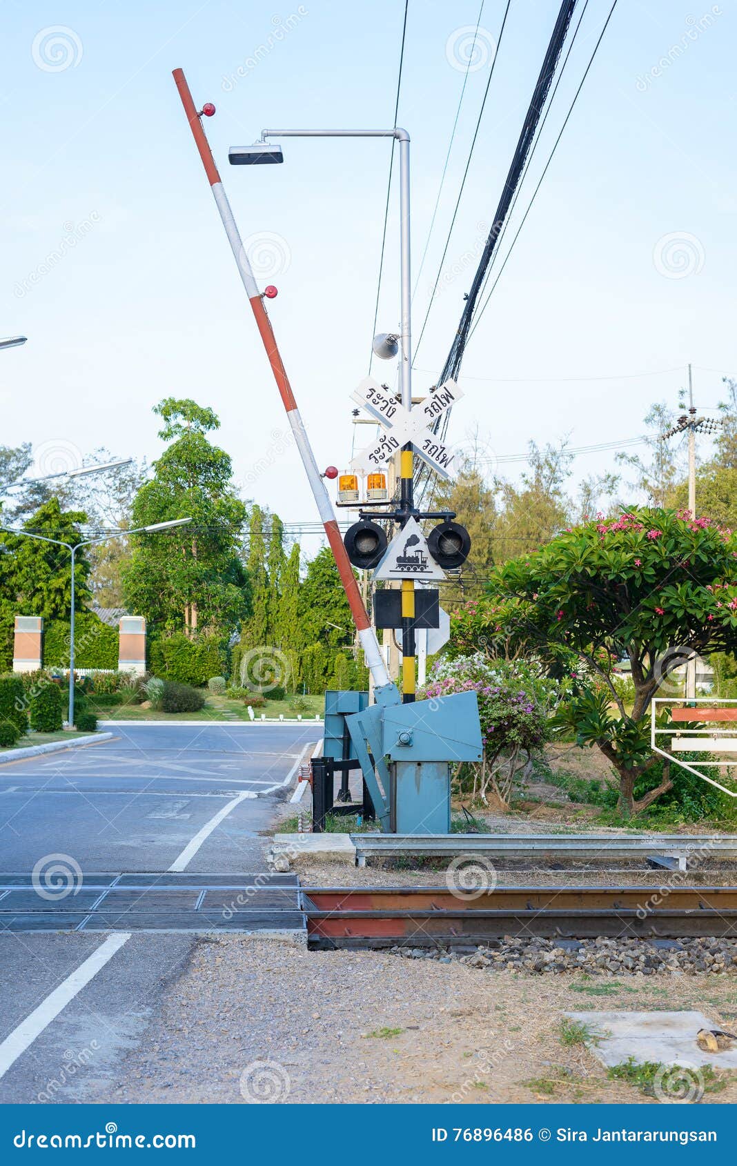 Railroad Crossing with Barriers Stock Photo - Image of protection ...