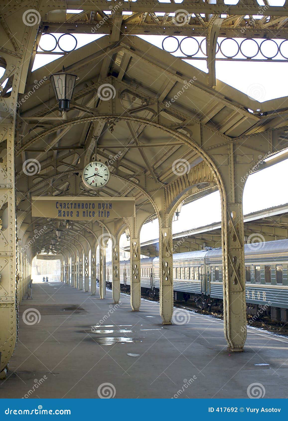 Railroad Station Platform - 2 Stock Photo - Image of railroad, trip: 417692