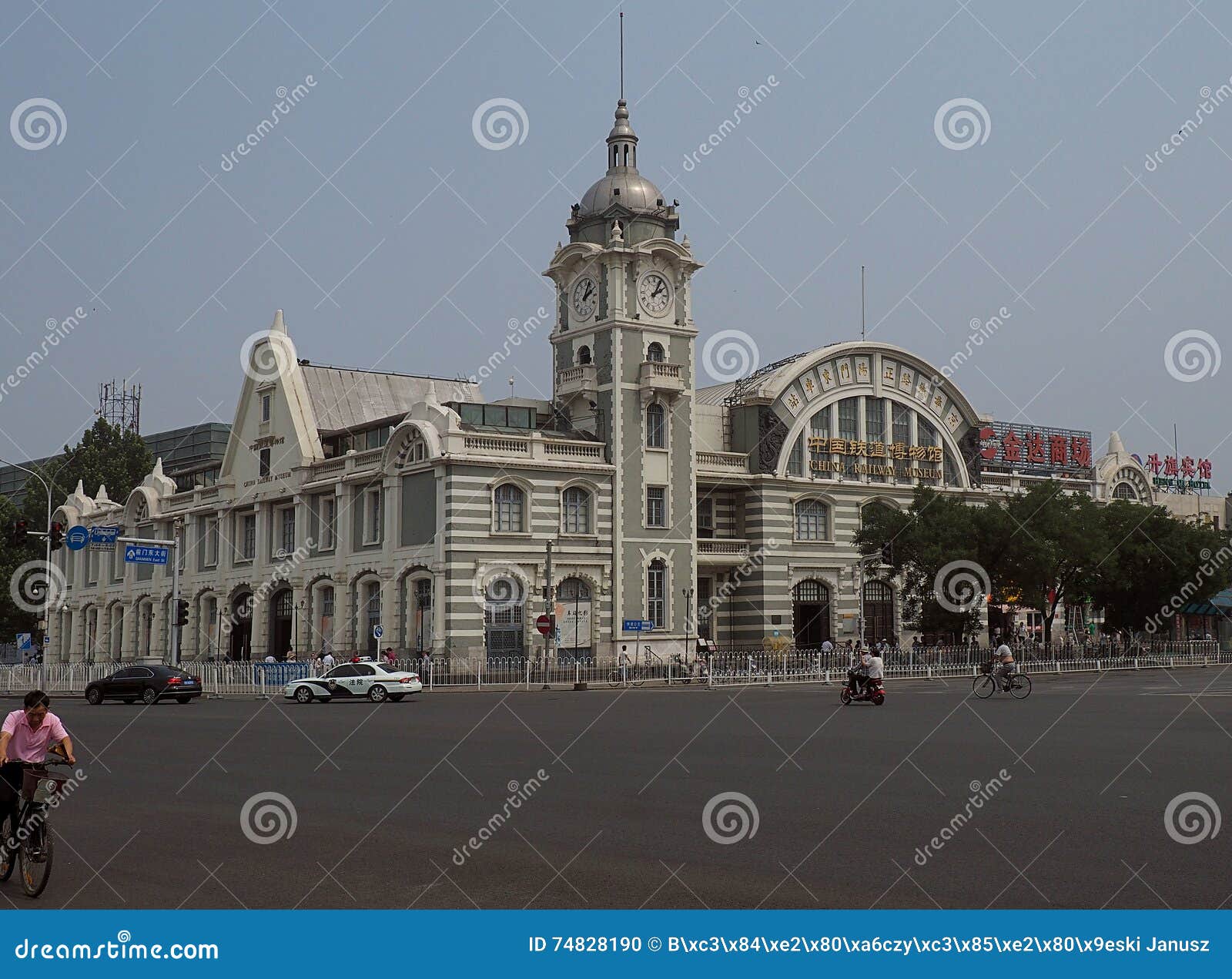 Railway museum in Beijing. editorial image. Image of railroad - 74828190