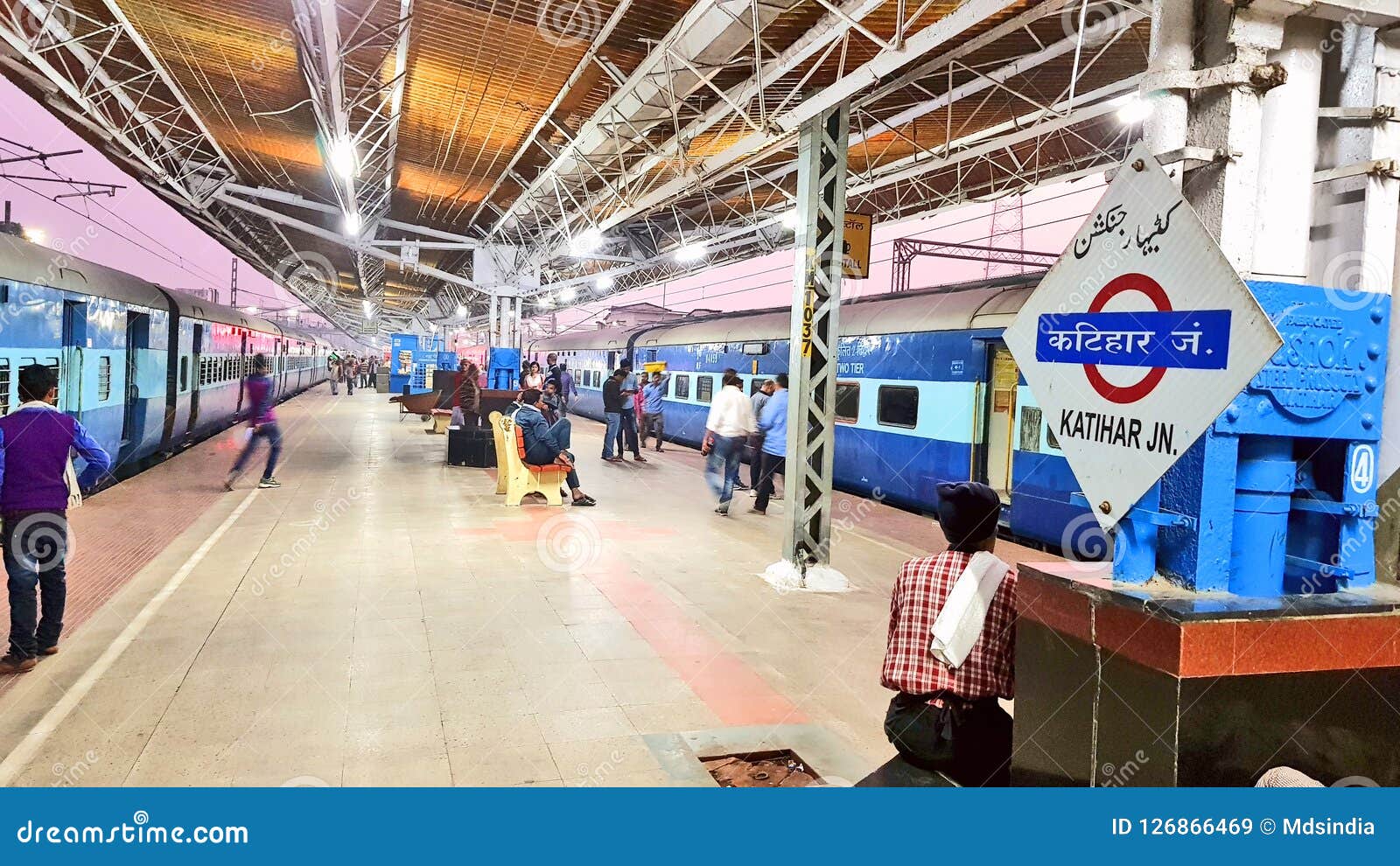 Railway Platform of Katihar Station Editorial Stock Image - Image of ...
