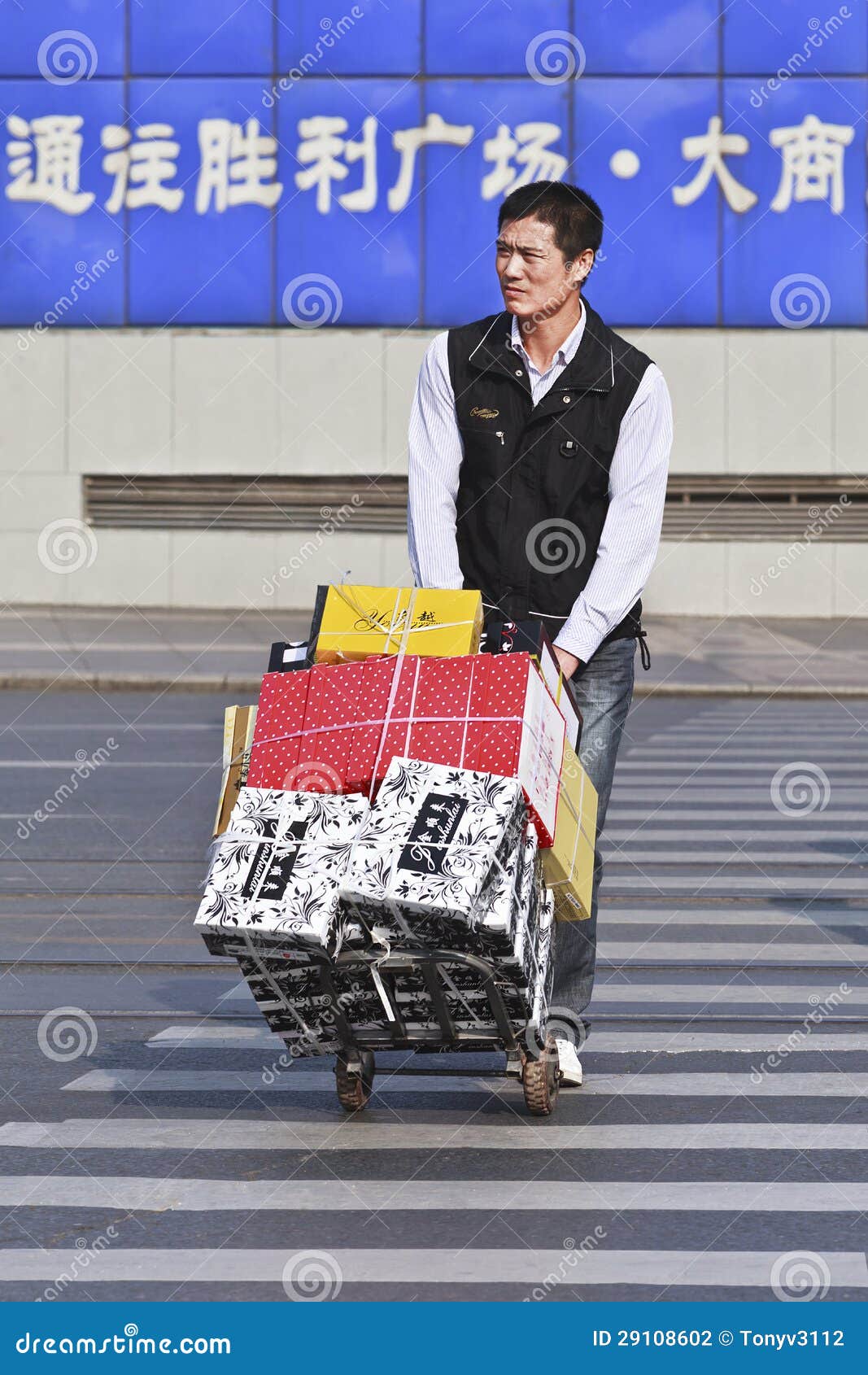 Railway Porter in Dalian, China Editorial Photography - Image of dalian ...