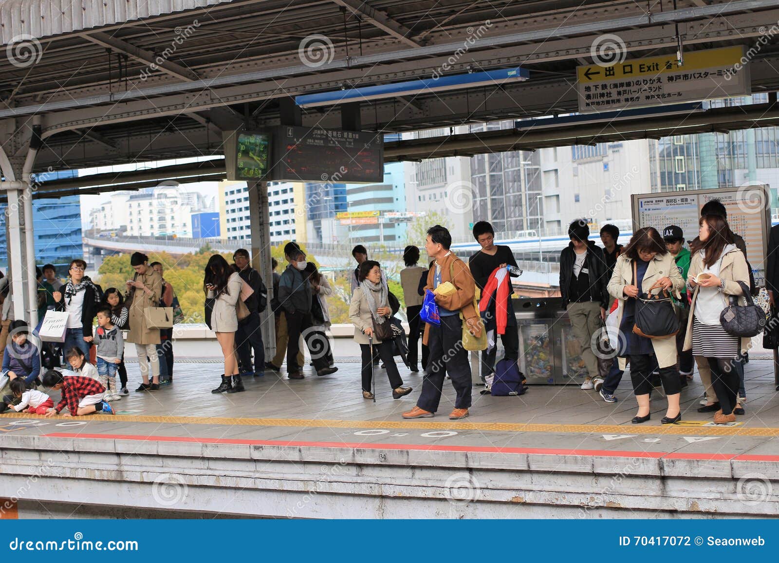 Railway Road in Kobe Station, Japan Editorial Photography - Image of ...