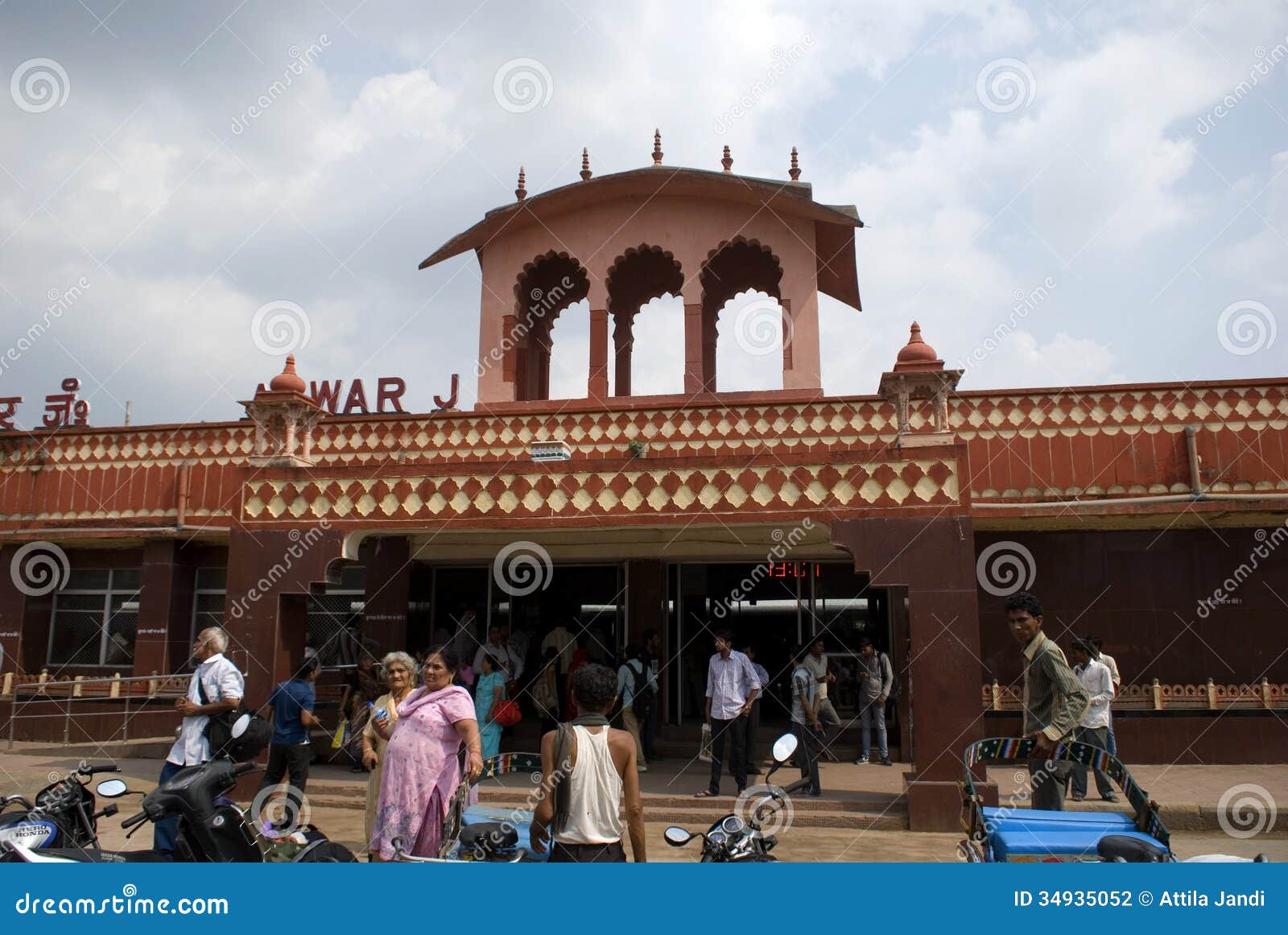 Railway Station, Alwar, Rajasthan, India Editorial Photography - Image ...