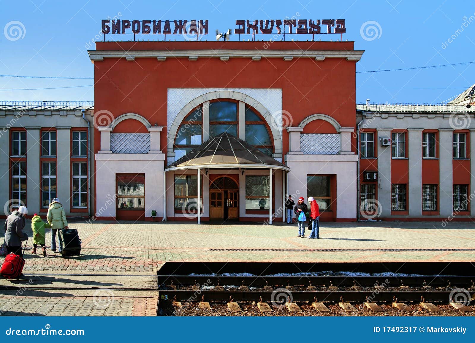 Railway Station of Birobidzhan Editorial Photography - Image of ...
