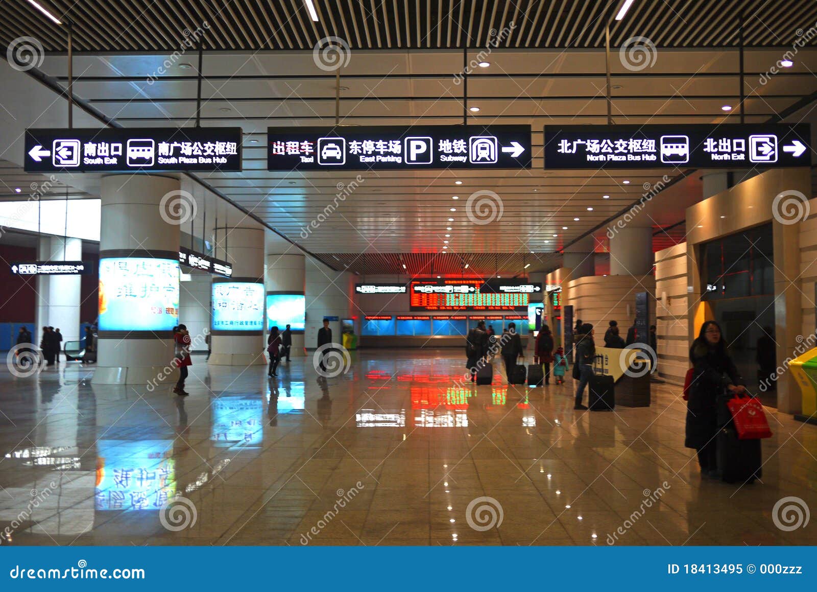 Railway station hall sign editorial image. Image of indoor - 18413495