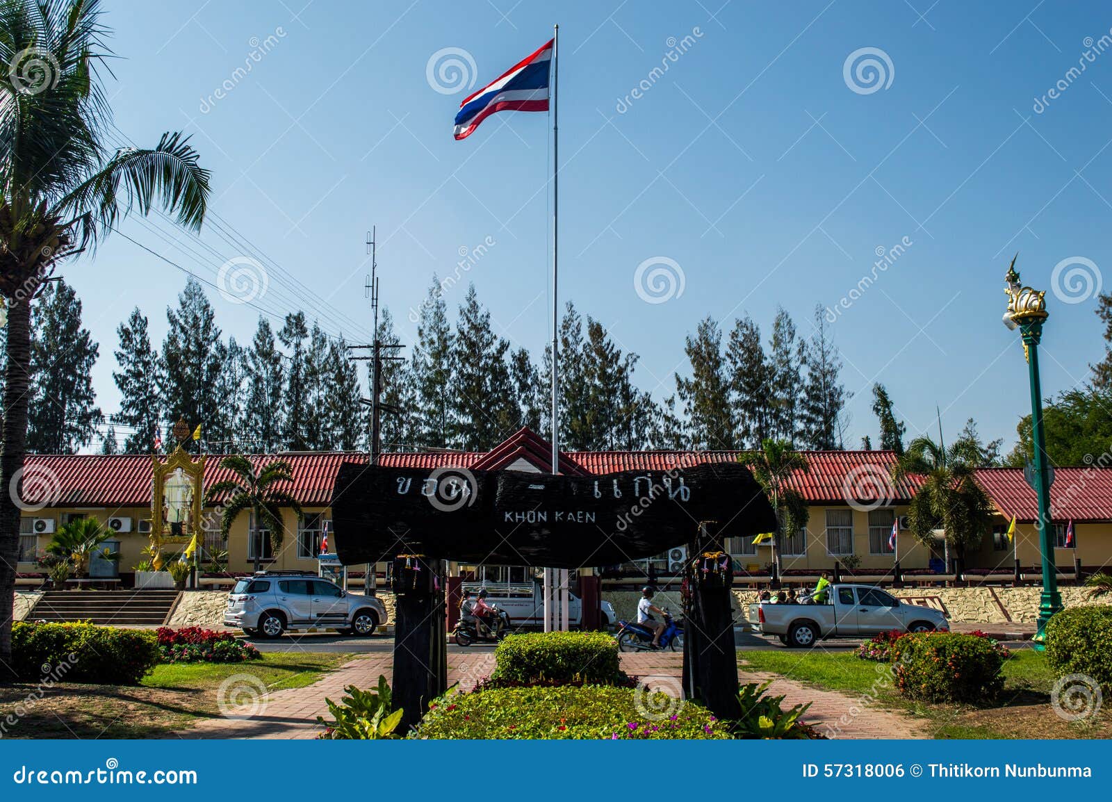 Khon Kaen Railway Station editorial photo. Image of khon - 57318006