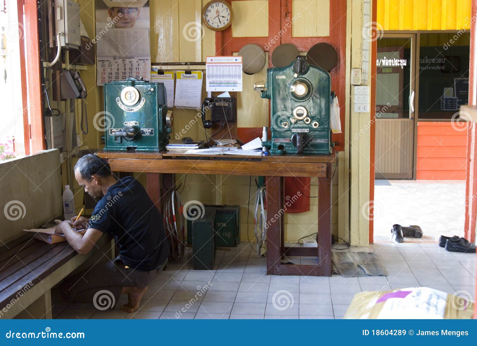 Railway Station Office editorial stock image. Image of repair - 18604289