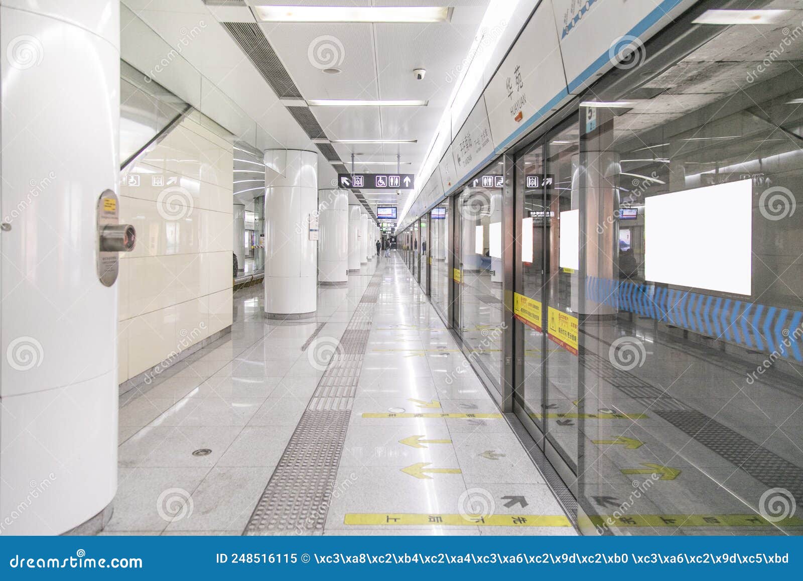 Railway Station Platform High-speed Train Stock Image - Image of high ...