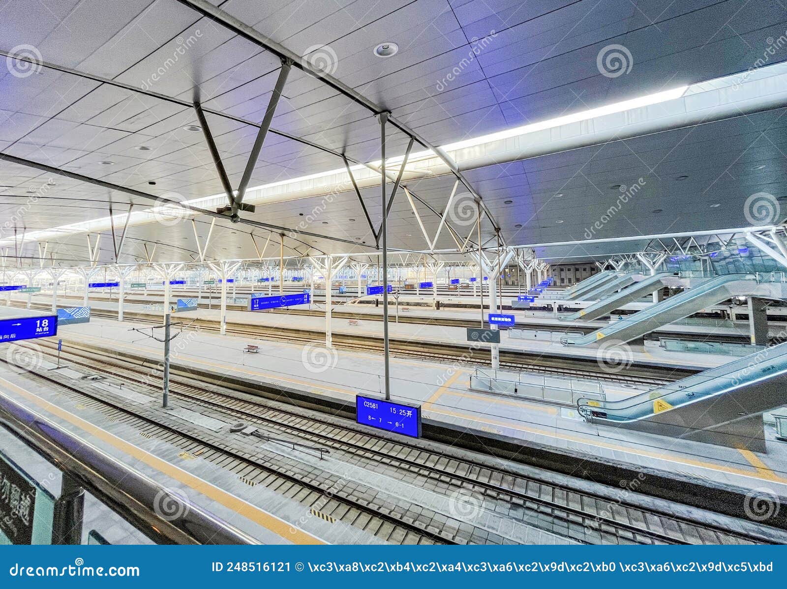 Railway Station Platform High-speed Train Stock Image - Image of ...