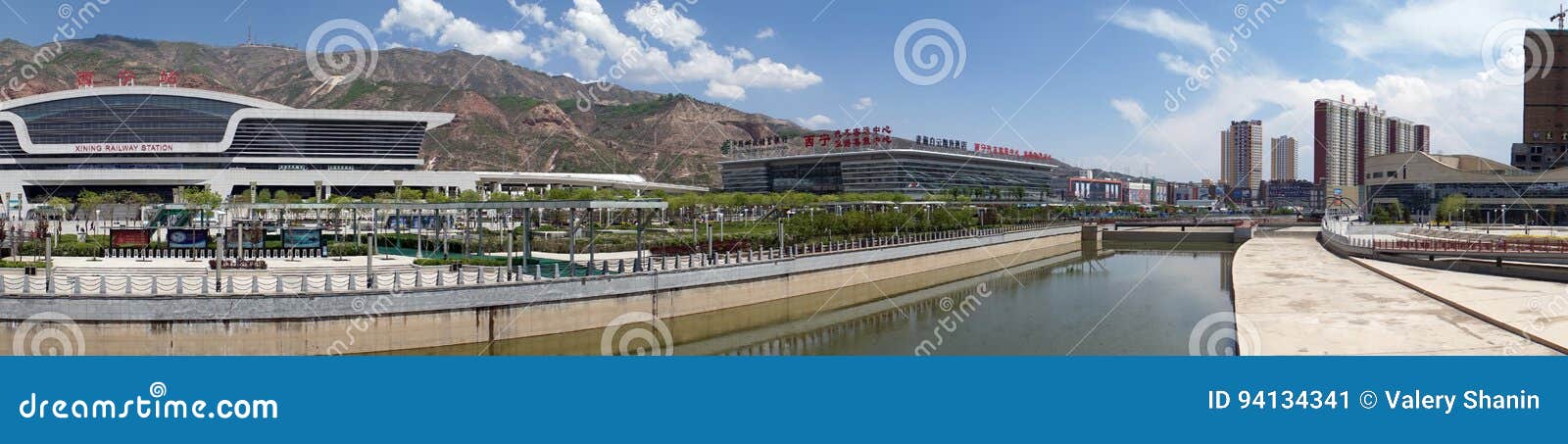 Railway station editorial photo. Image of modern, water - 94134341