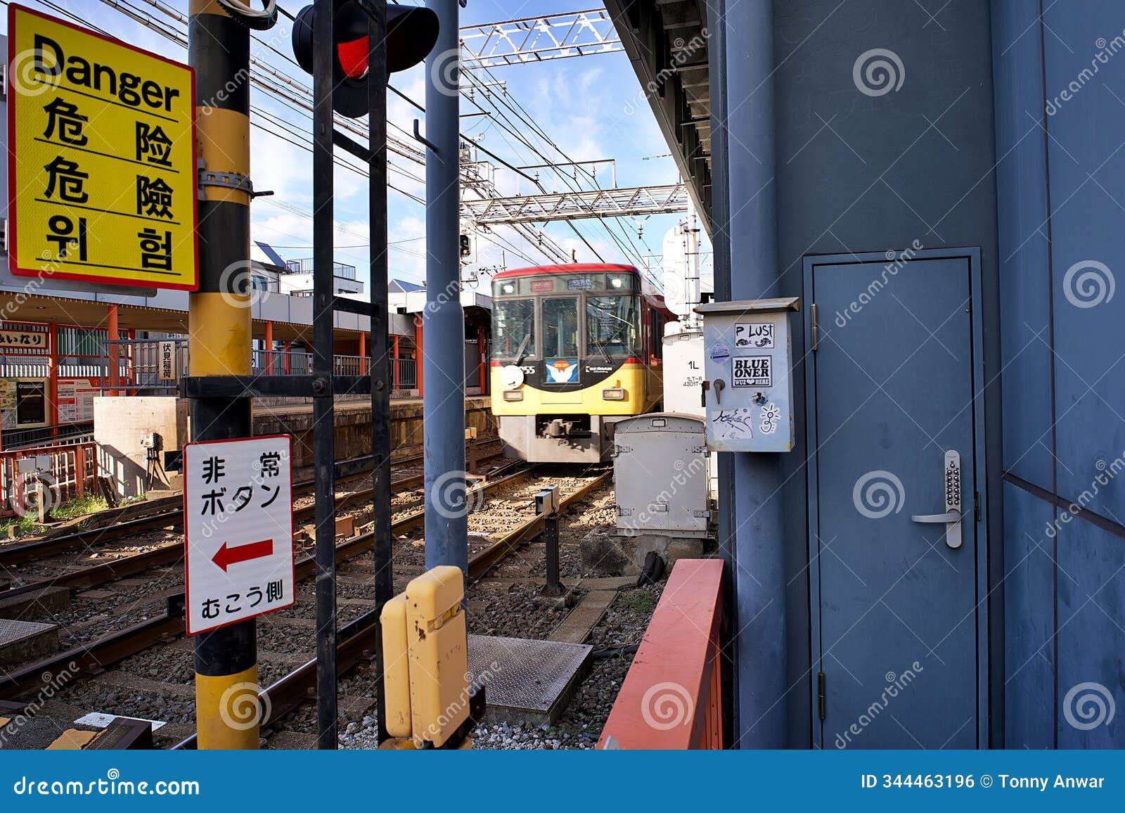 Railway Track with Passing Train Editorial Photo - Image of door, japan ...