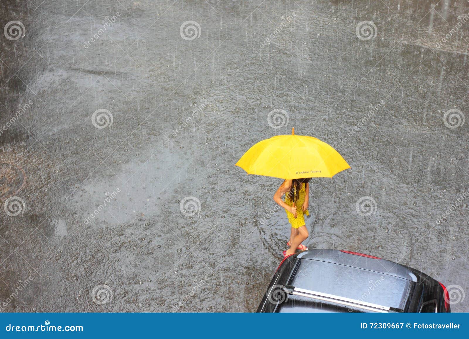 In the Rain Under an Umbrella Stock Image - Image of runs, childhood ...