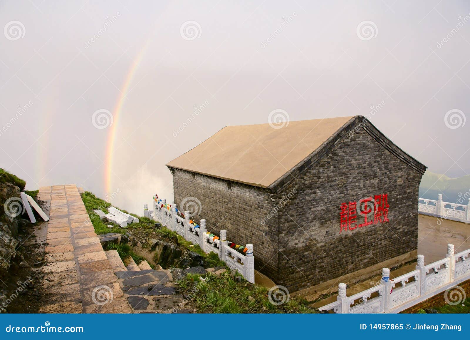 The King`s Hall, A Medieval Longhouse Royalty-Free Stock Photo ...