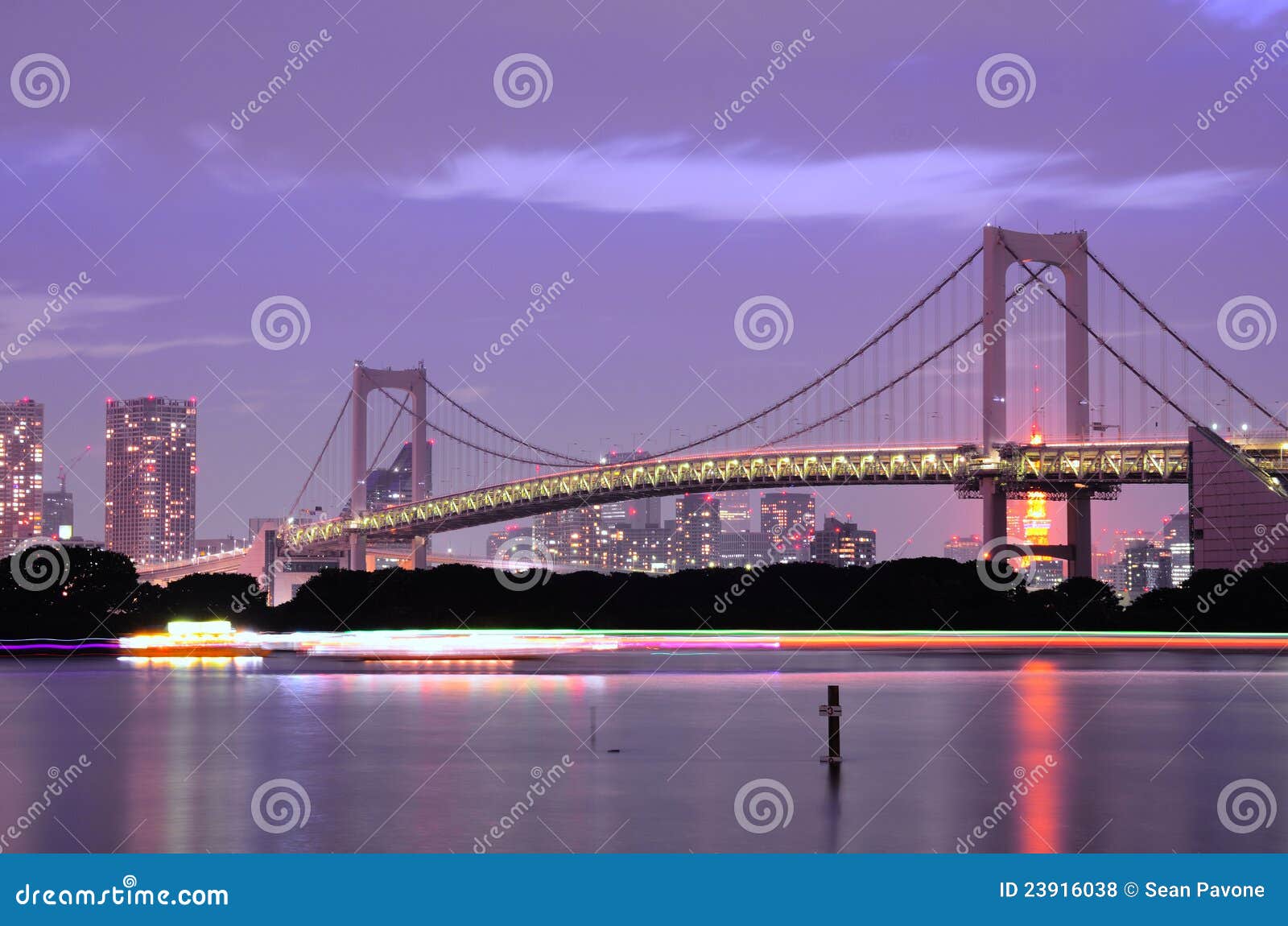 Rainbow Bridge editorial stock photo. Image of landmark - 23916038