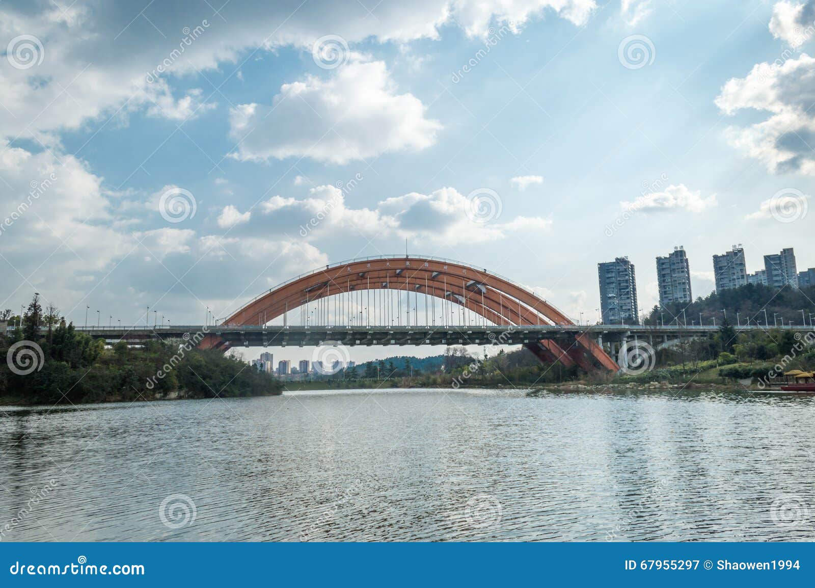 Rainbow bridge over lake editorial photography. Image of modern - 67955297