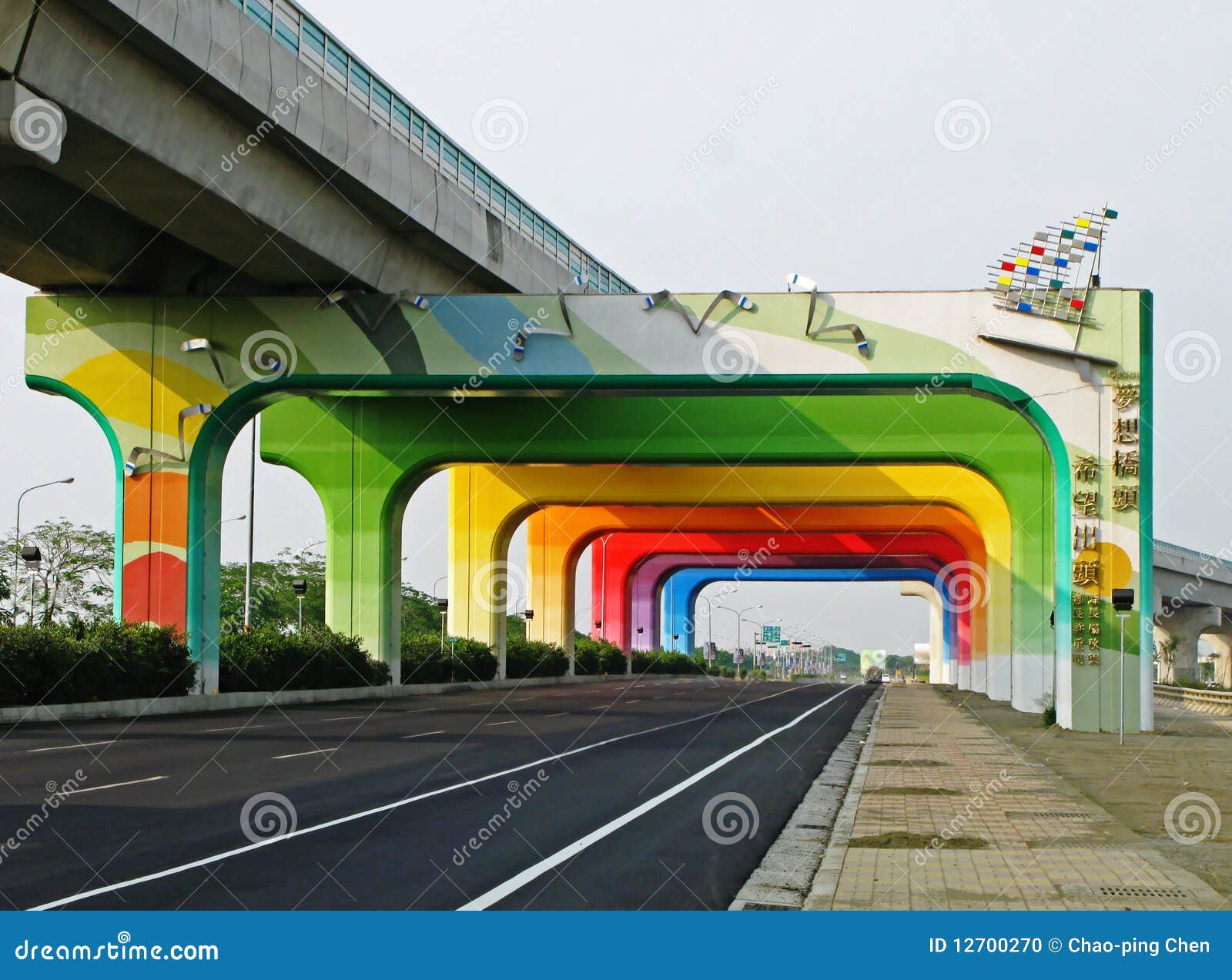 A rainbow gate stock photo. Image of welcome, urban, pier - 12700270