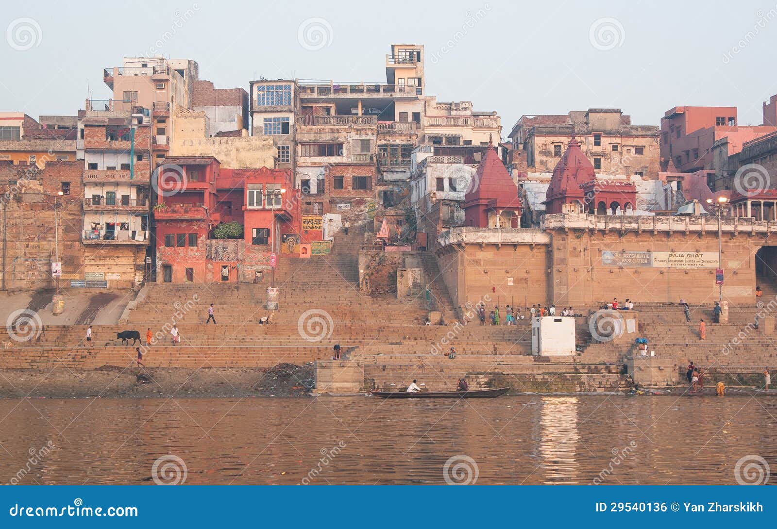 Raja Ghat editorial photo. Image of east, city, green - 29540136