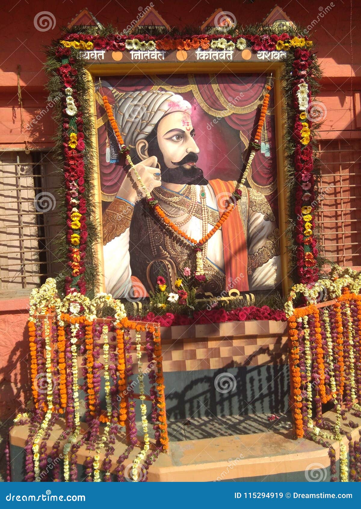 Raje Shivaji редакционное стоковое изображение. изображение ...