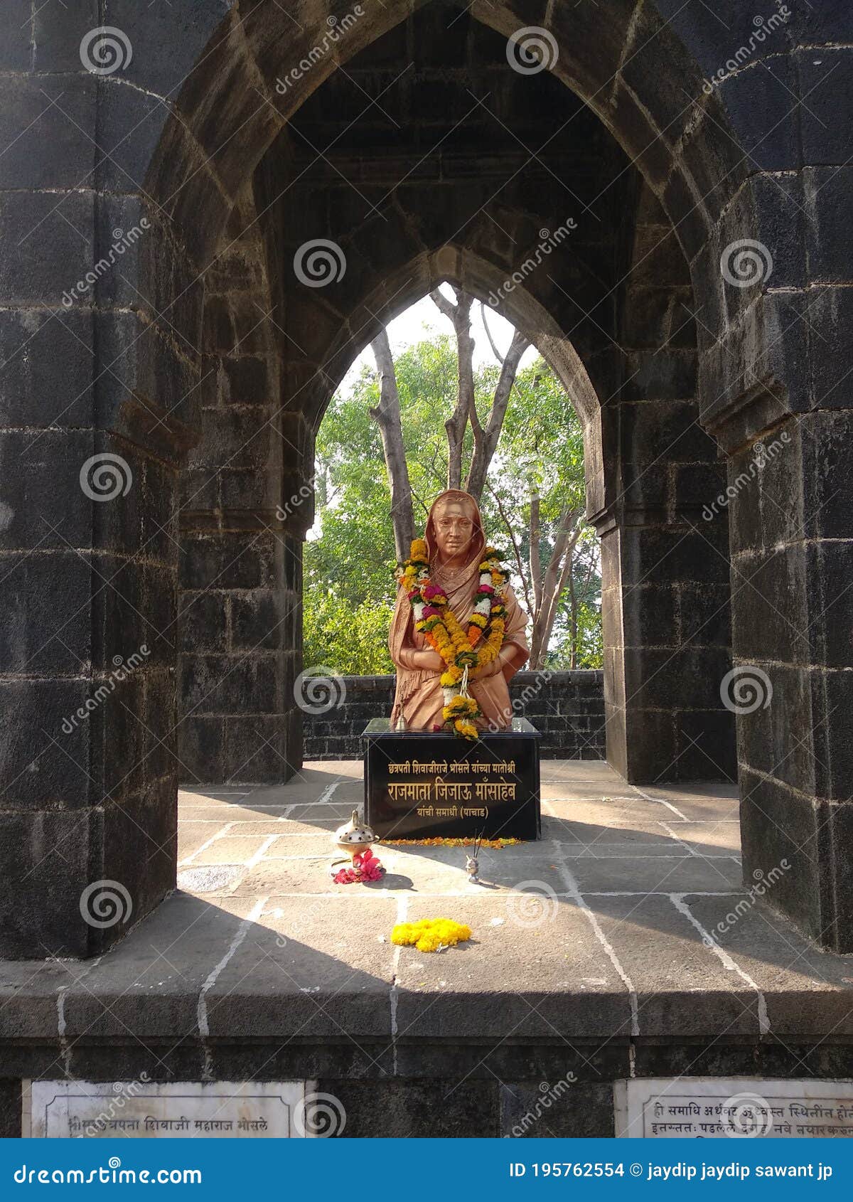 Rajmata jijau samadhi stock photo. Image of building - 195762554