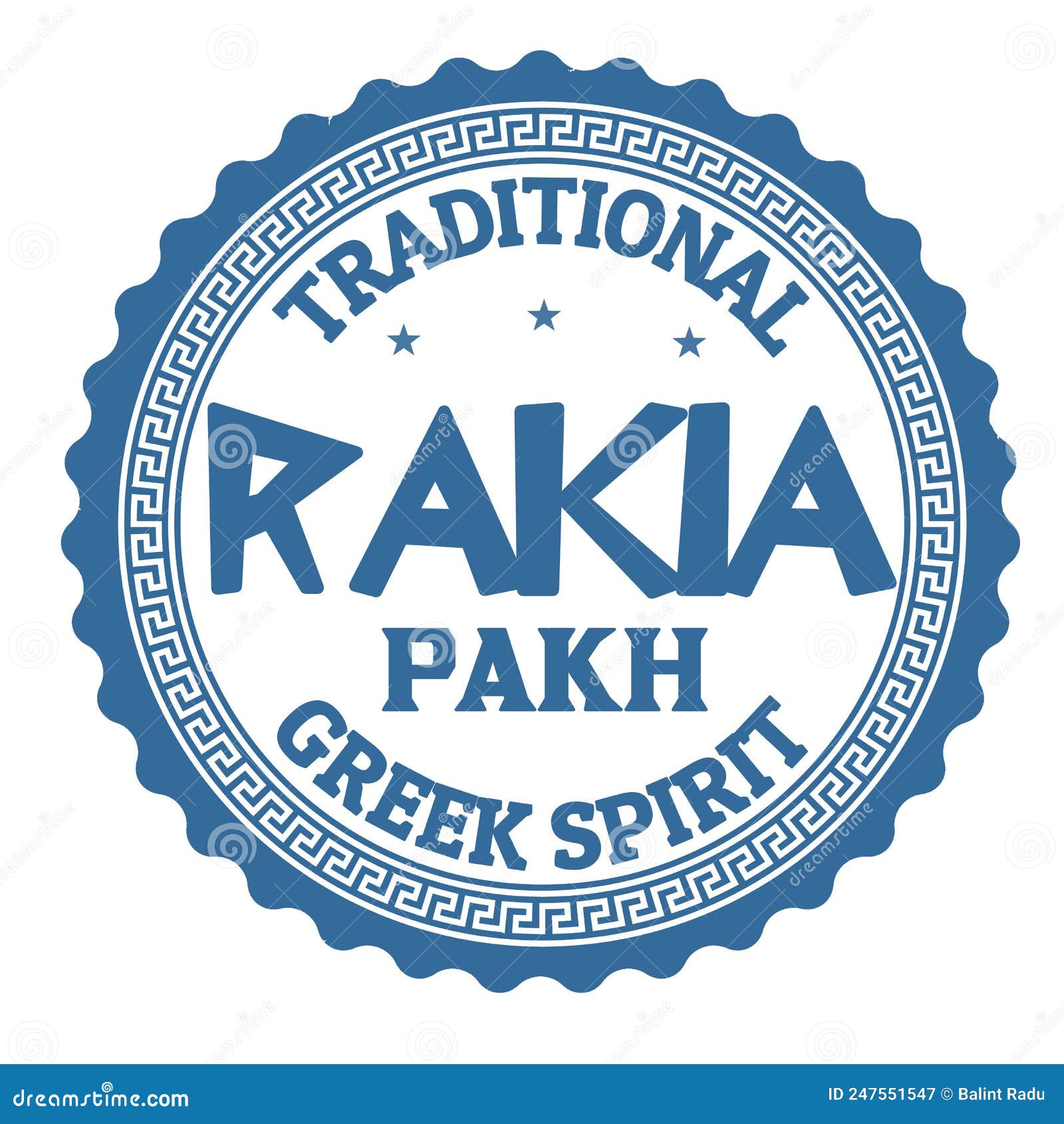 Rakia stamp or label stock vector. Illustration of background - 247551547