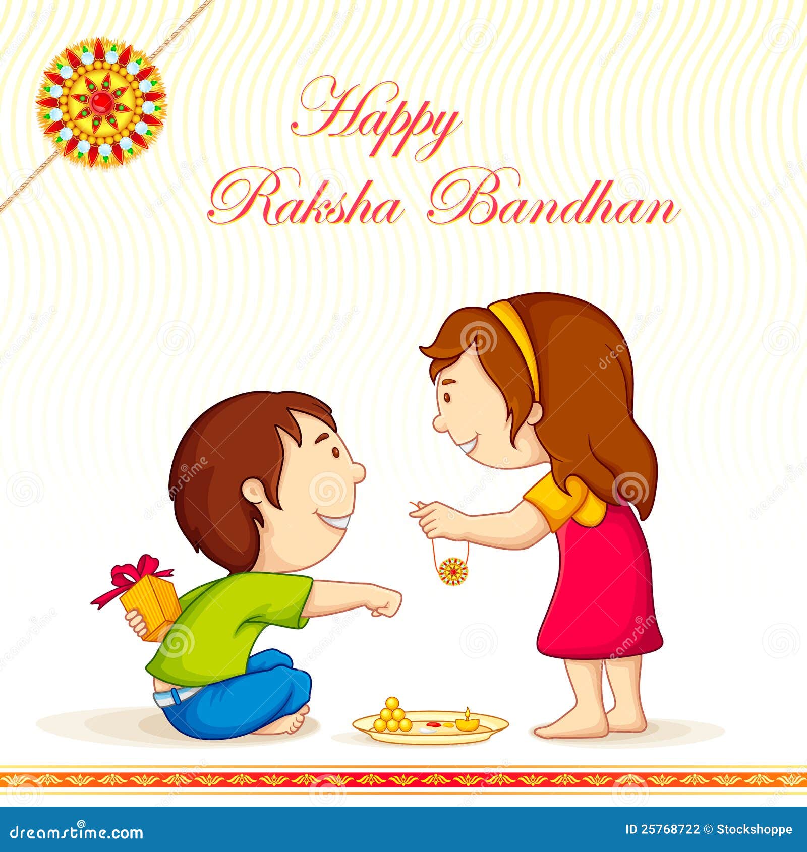 Raksha Bandhan Vector Illustration | CartoonDealer.com #25768722