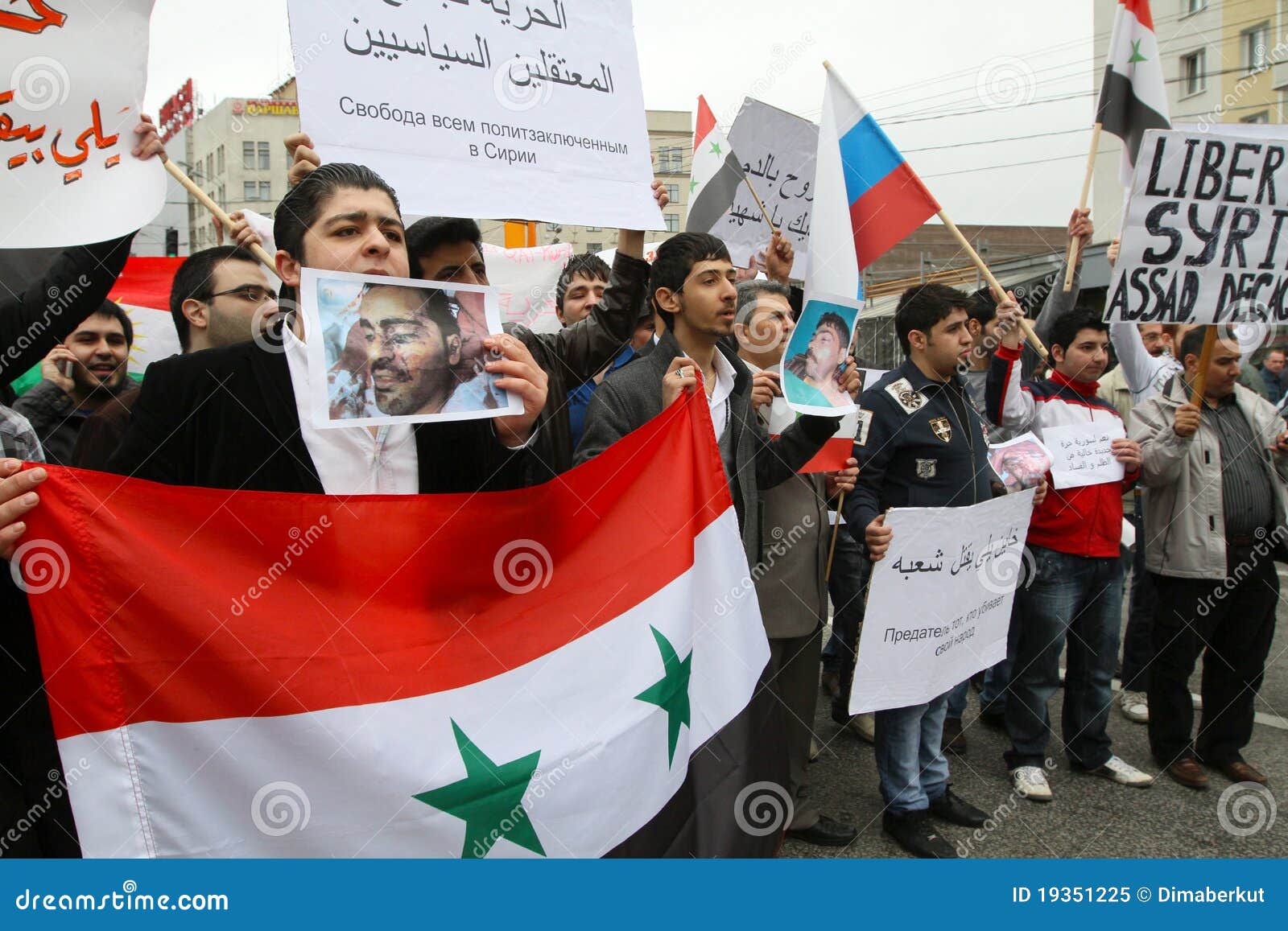 Rally of Representatives of Syrian Community. Editorial Image - Image ...