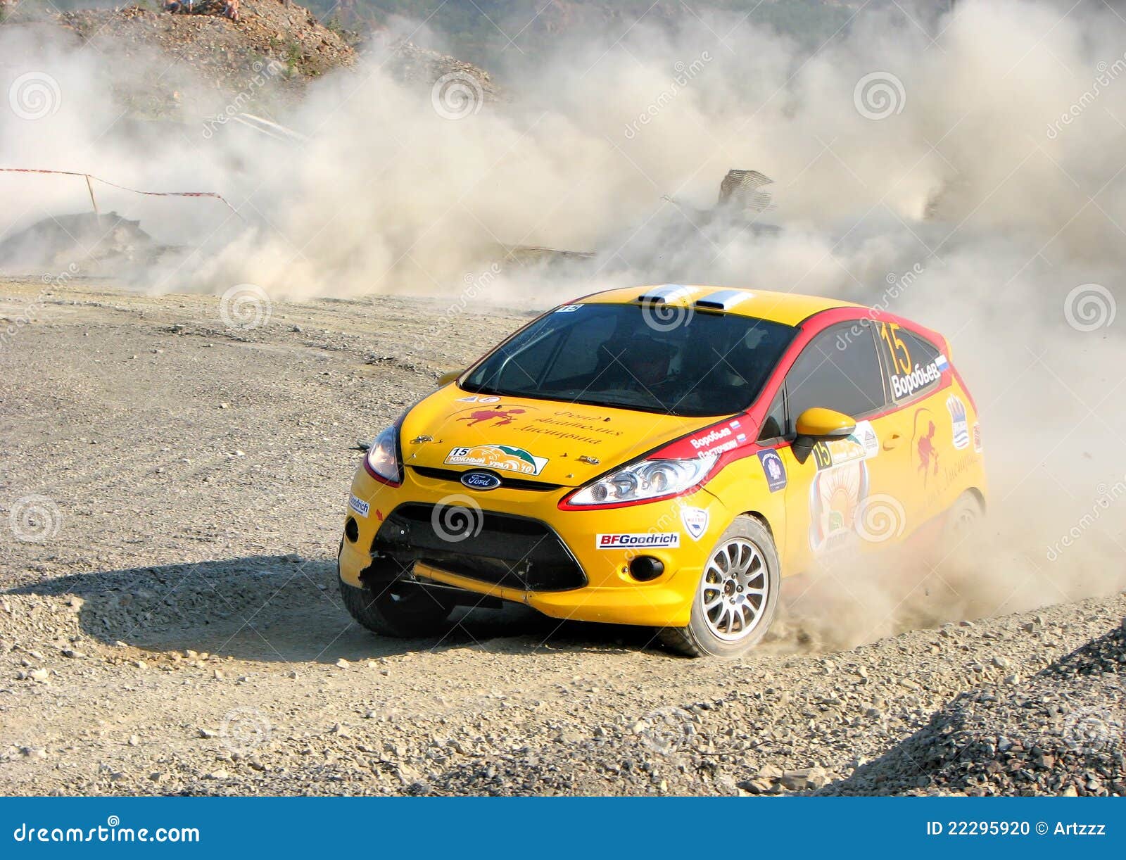 Ivan Vorobyov Stock Photos - Free & Royalty-Free Stock Photos from ...