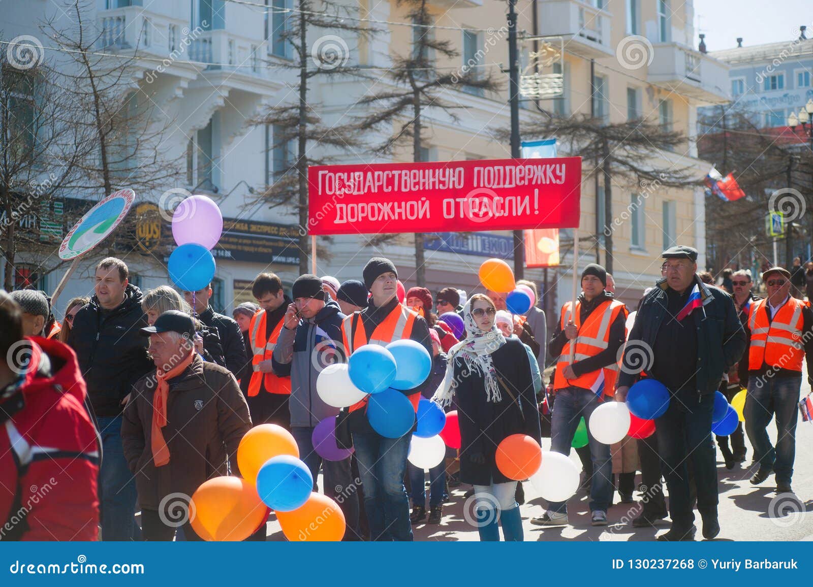 A Rally of Workers of the Road Industry in Russia Editorial Stock Photo ...