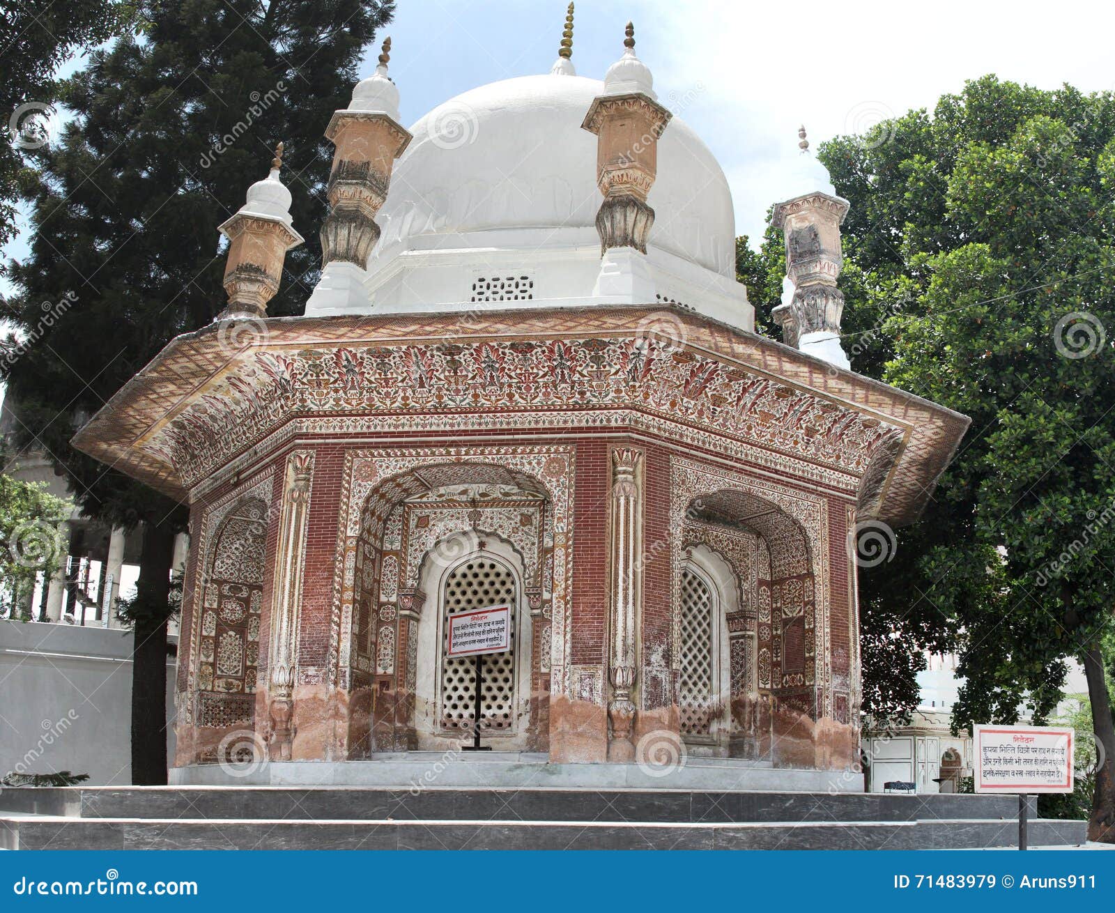 Ram Rai temple; Dehradun stock image. Image of granite - 71483979