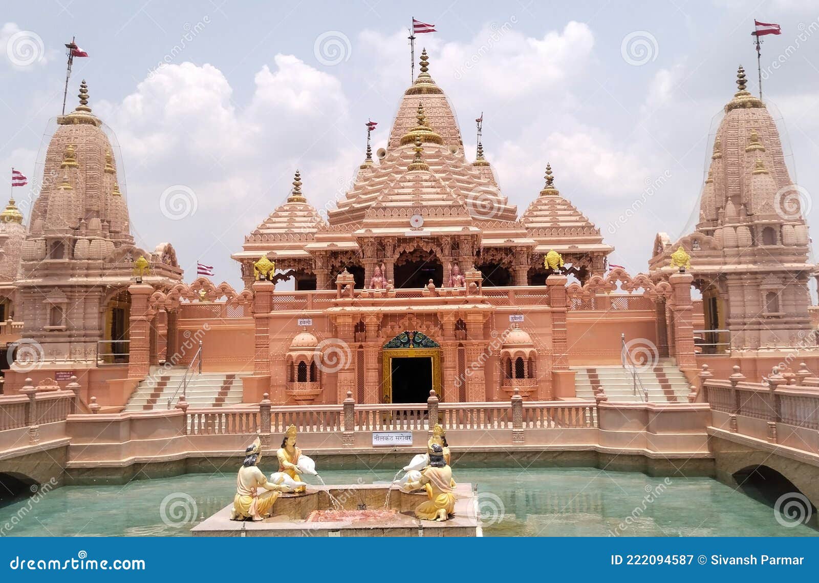 Ram temple ayodhya stock image. Image of palace, plaza - 222094587