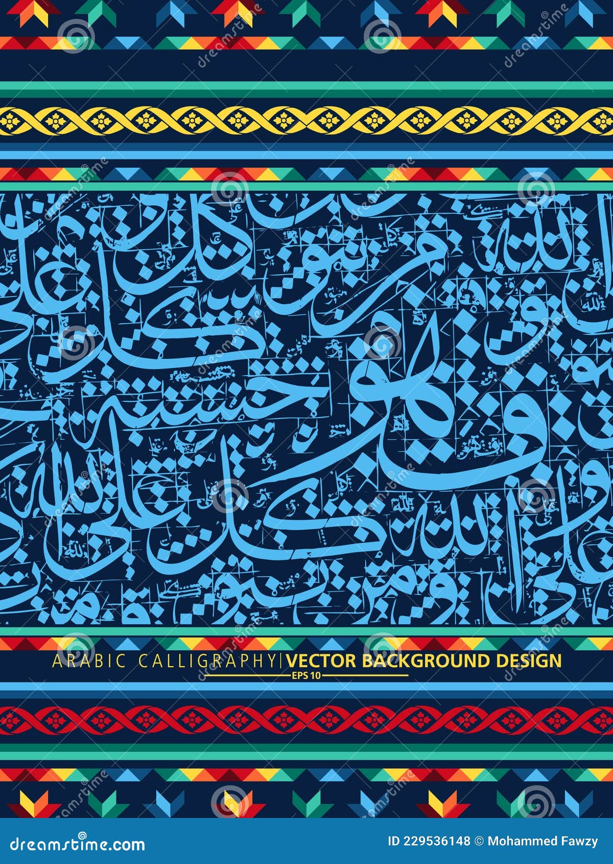 Arabic Background Theme, Arabic Art Calligraphy.- Vector Stock Vector ...