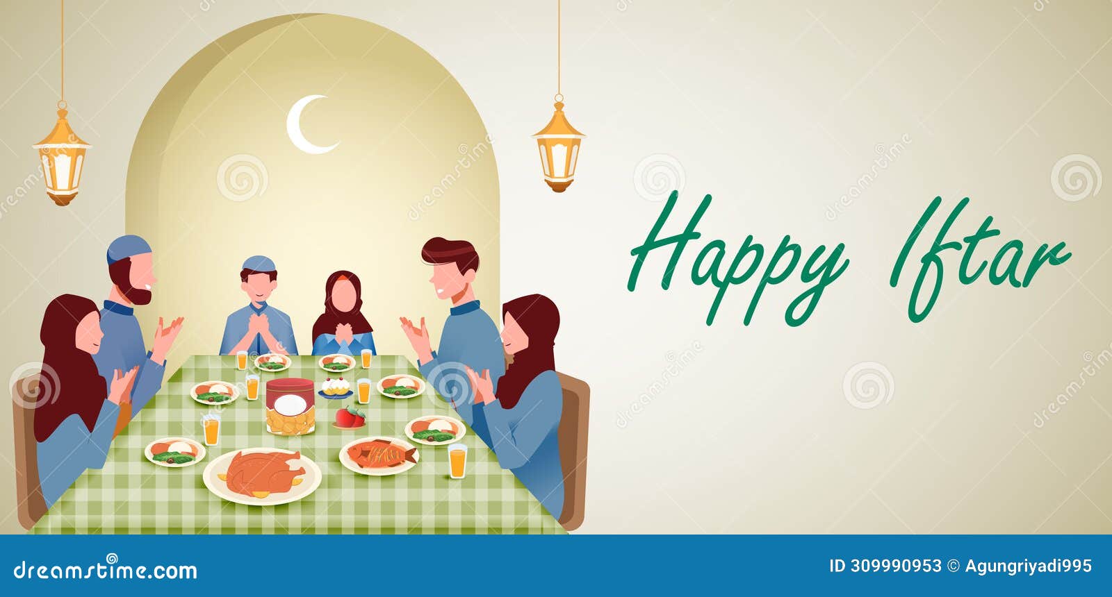 Happy Iftar Party Ramadan Concept Art Illustration Stock Vector ...