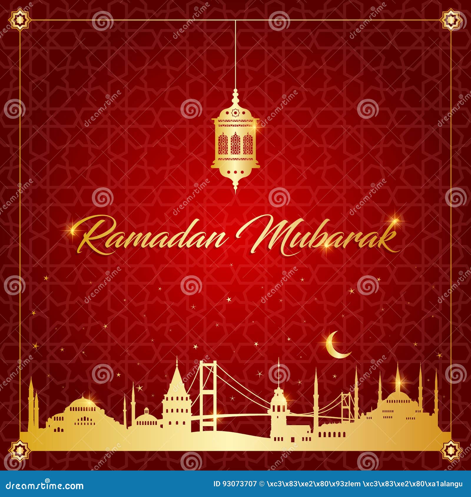 Ramadan ilustración del vector. Ilustración de islam - 93073707