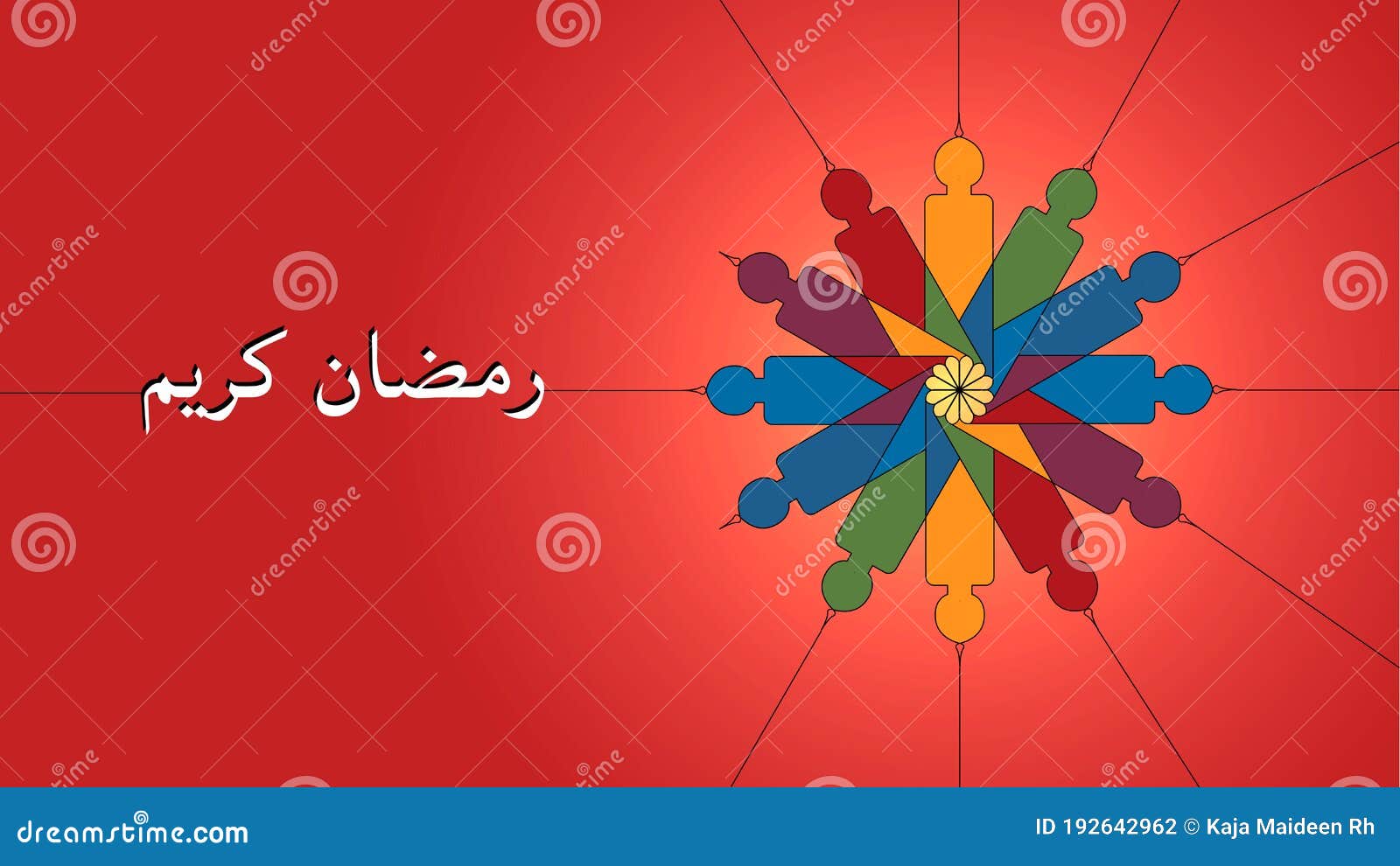 Sawm Cartoons, Illustrations & Vector Stock Images - 114 Pictures to ...