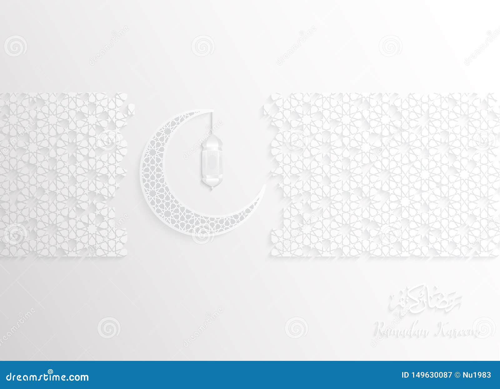 Ramadan Backgrounds Crescent Moon Vector With Arabic Pattern ...