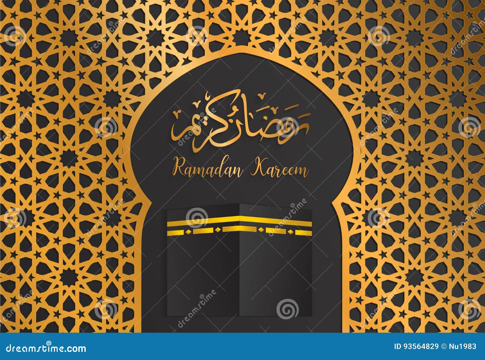 Ramadan Backgrounds Crescent Moon Vector With Arabic Pattern ...