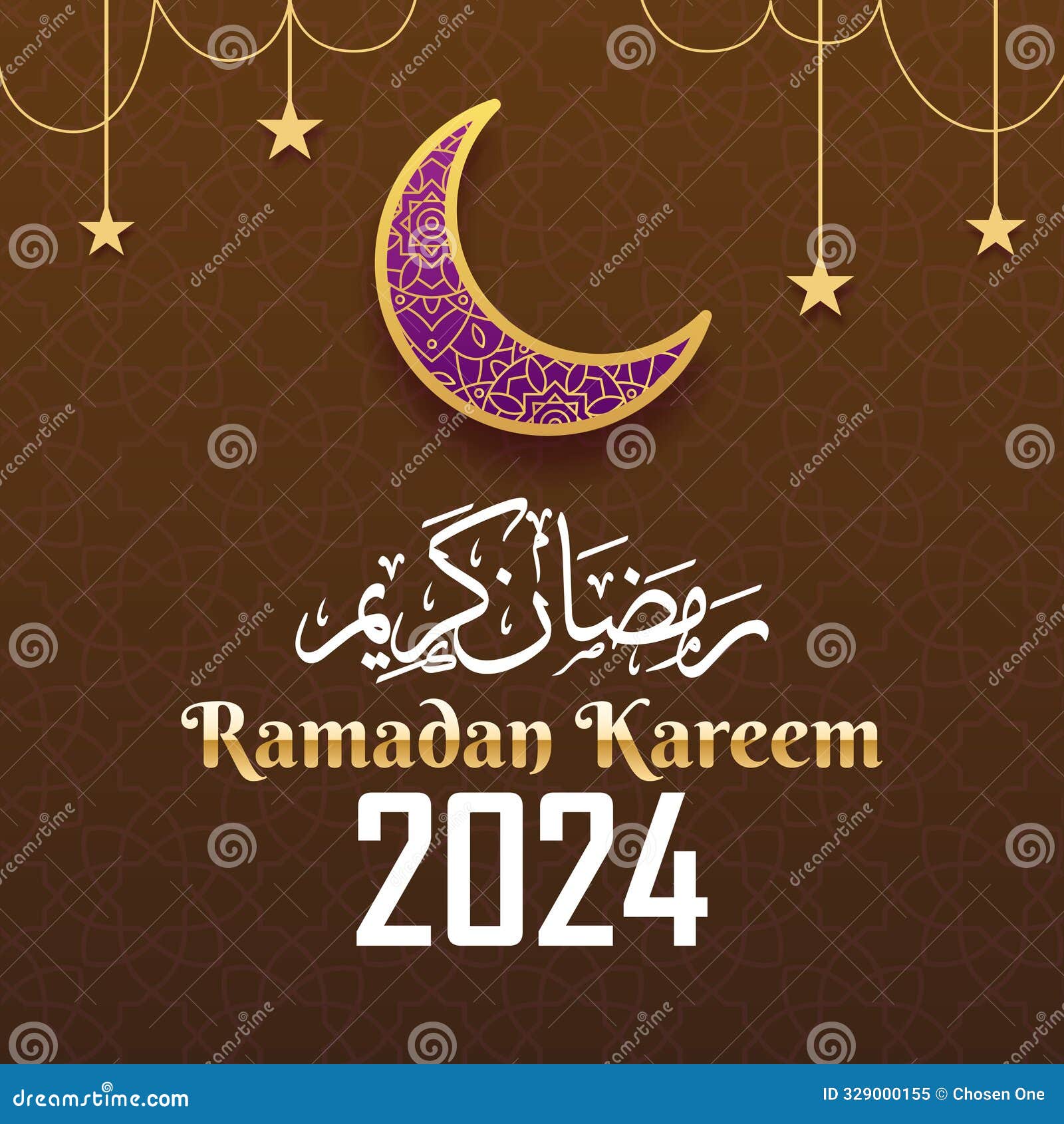 Ramadan 2024 with Brown Islamic Background Design1 Stock Vector ...