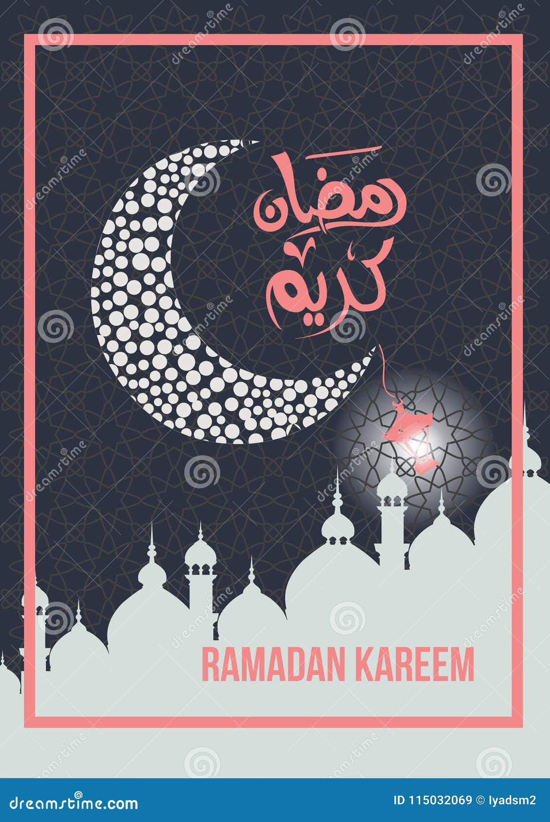 Ramadan Card , Ramdan Kareem with Light and Moon for Stock Vector ...