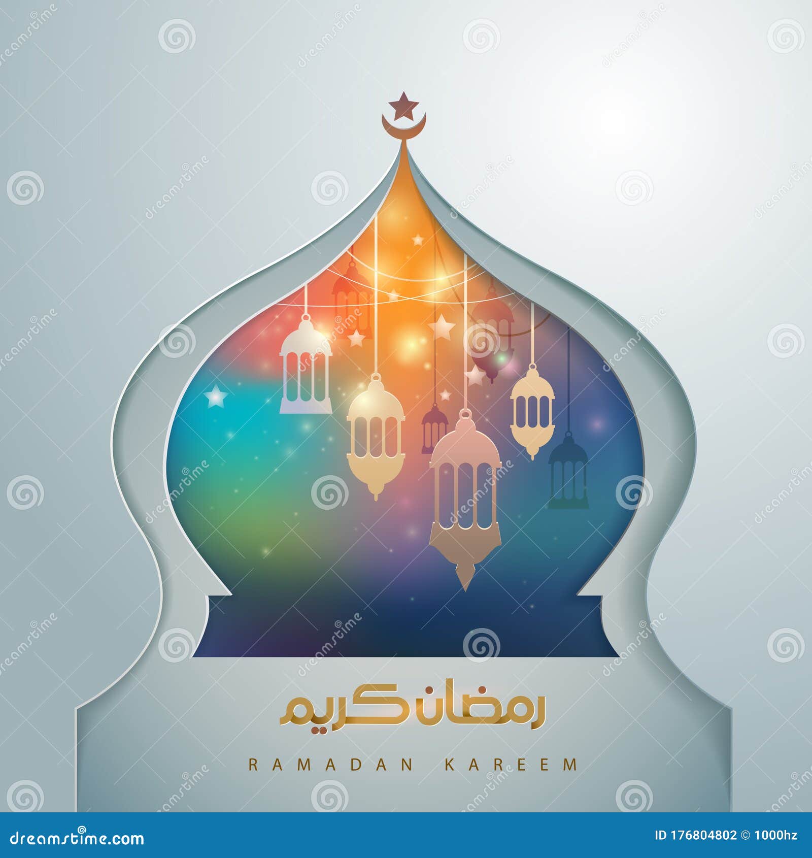 Ramadan Greetings Graphic Design Stock Vector - Illustration of layer ...