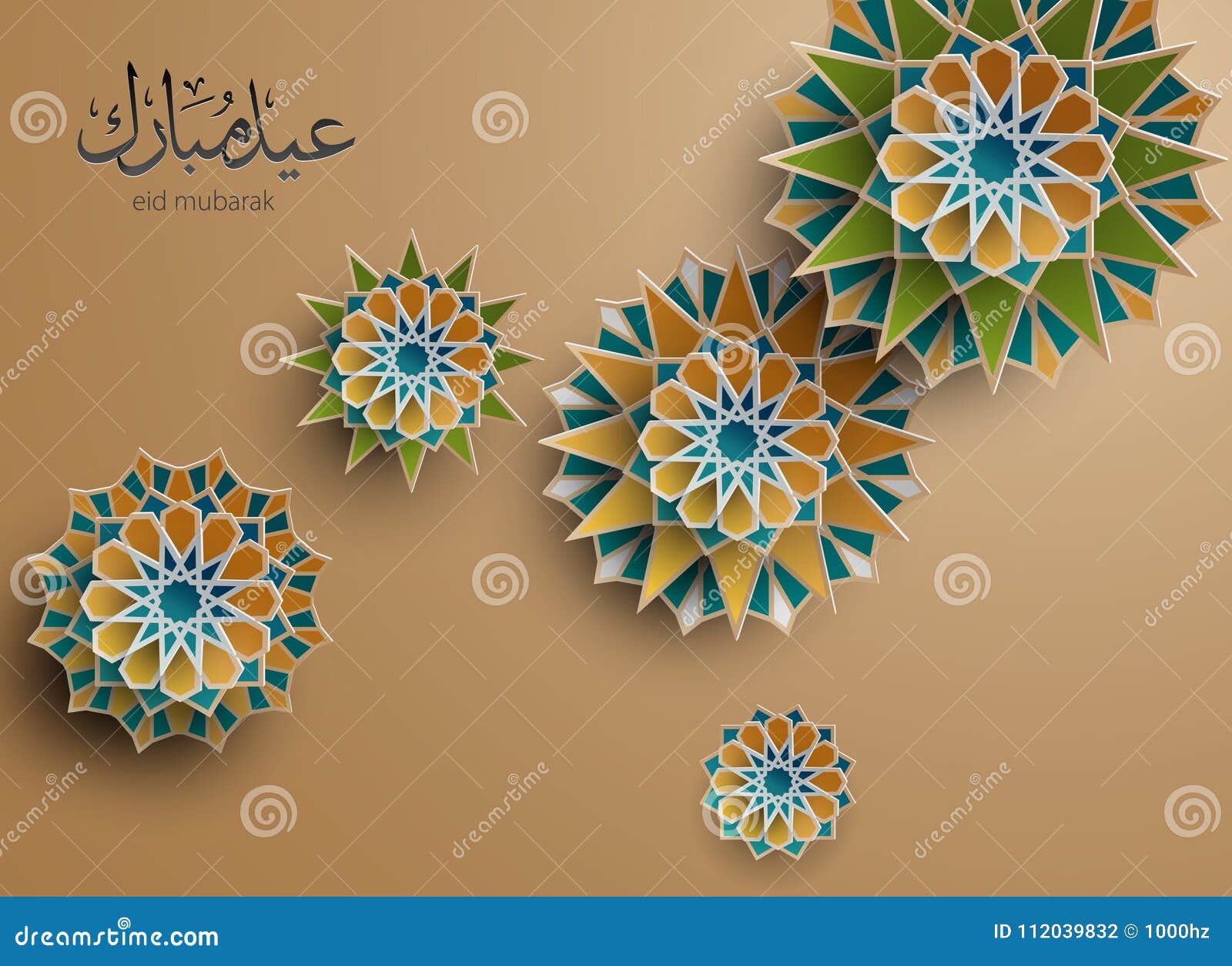 Ramadan graphic background stock vector. Illustration of culture ...