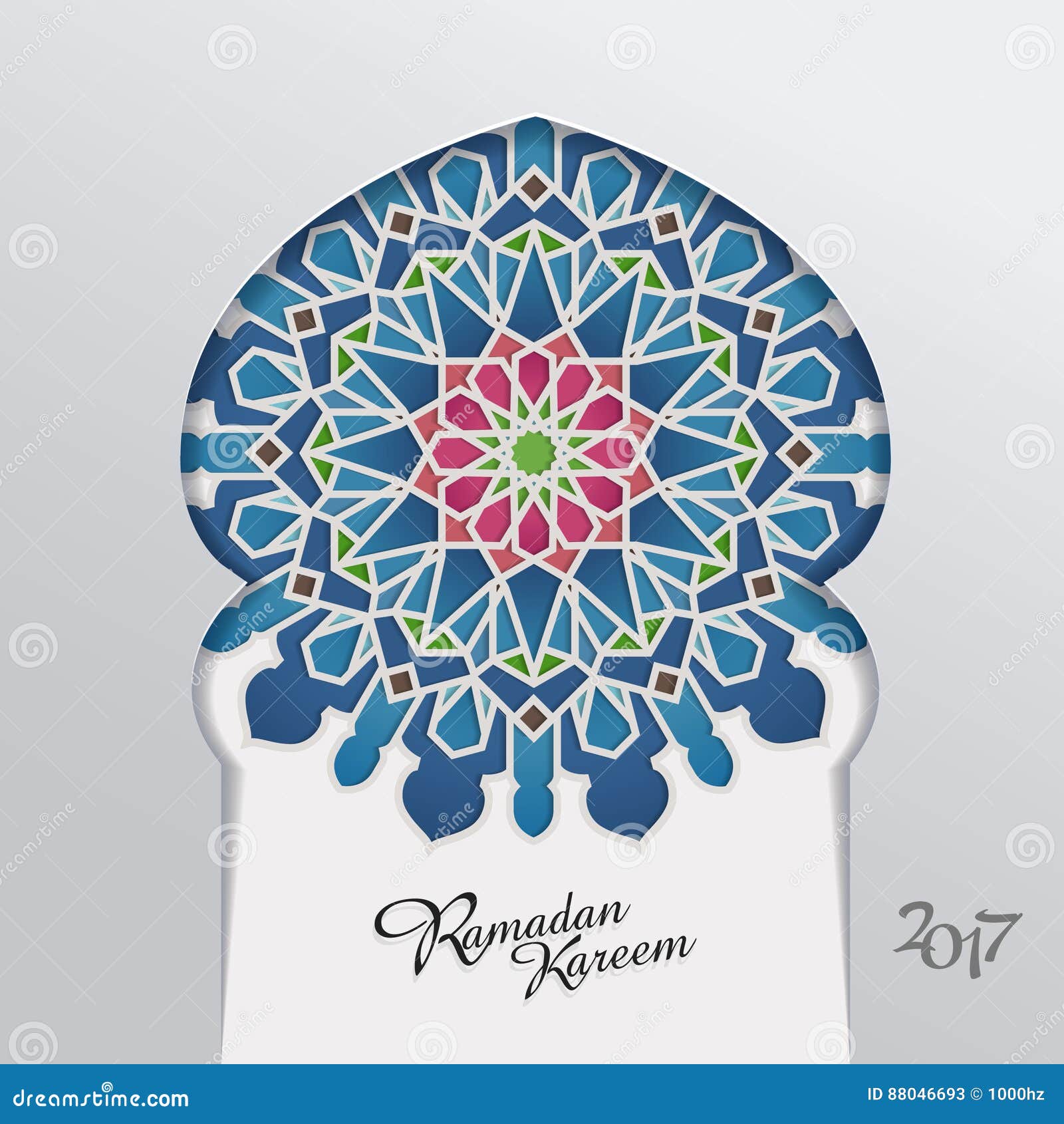 Ramadan graphic design stock vector. Illustration of project - 88046693