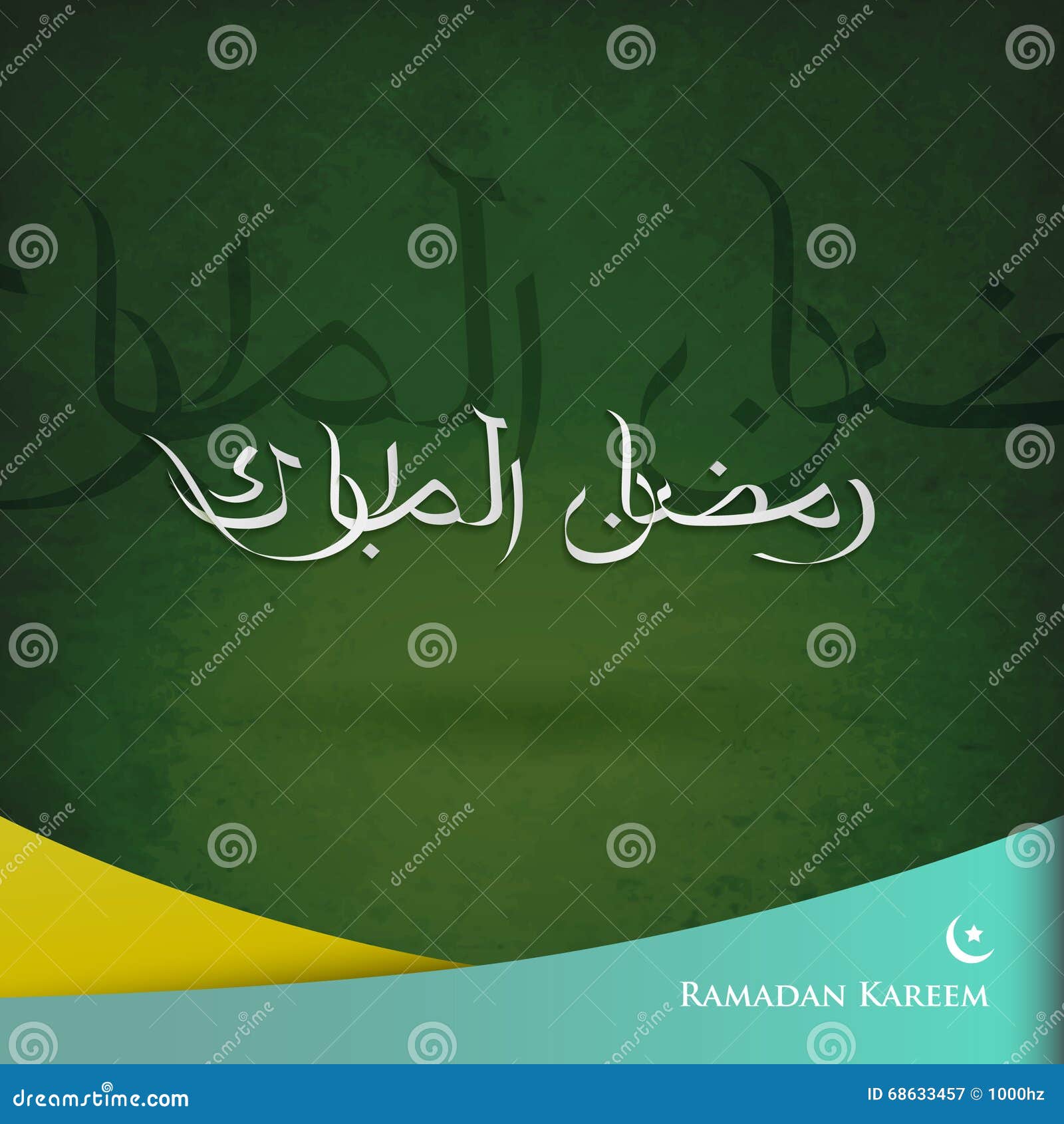Ramadan graphic design stock vector. Illustration of greetings - 68633457