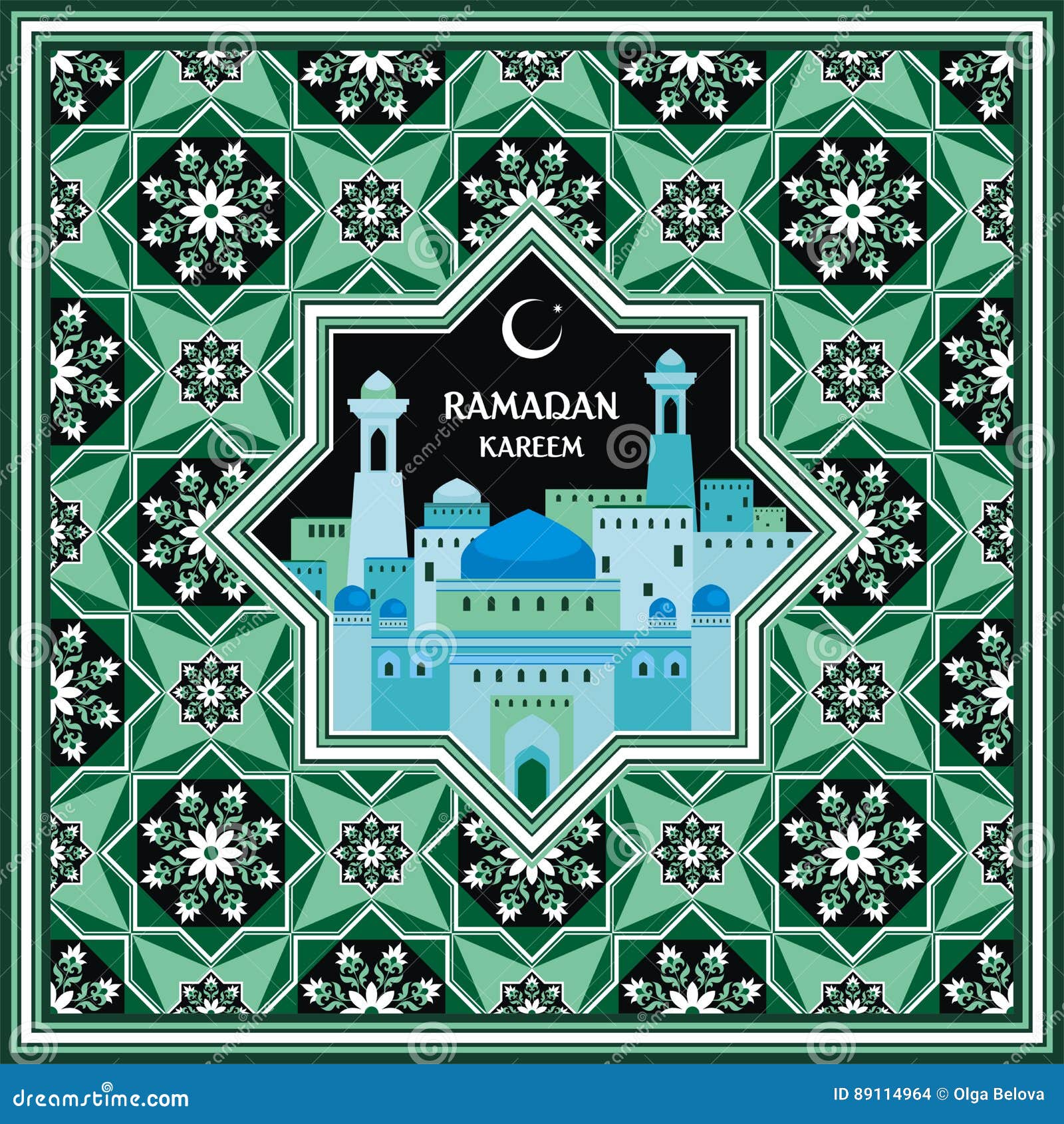 Ramadan Greeting Card Green Stock Vector - Illustration of card ...