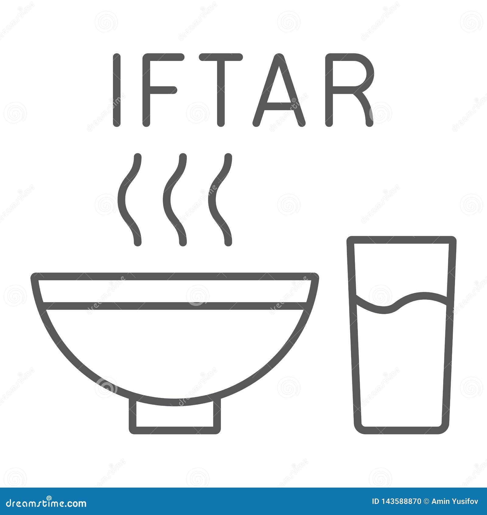 Iftar Linear Icon Vector Illustration | CartoonDealer.com #203602048