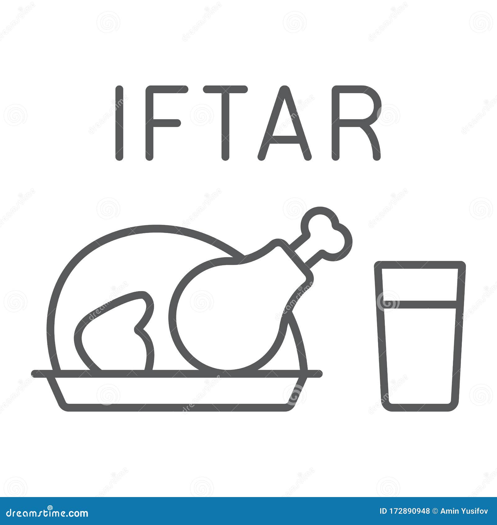 Iftar Linear Icon Vector Illustration | CartoonDealer.com #203602048